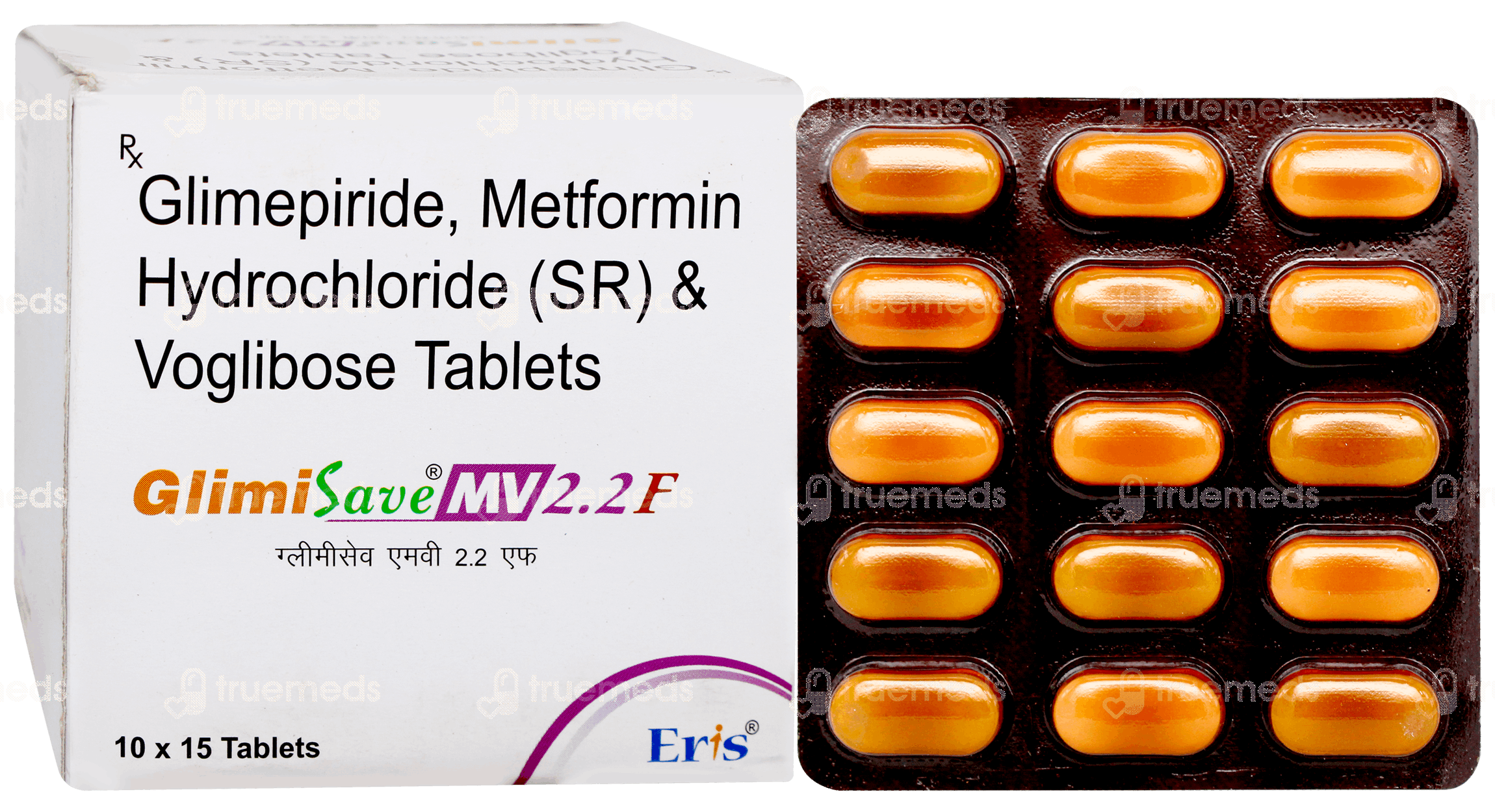 Glimisave Mv 2.2 F Tablet 15: Uses, Side Effects, Price & Substitutes
