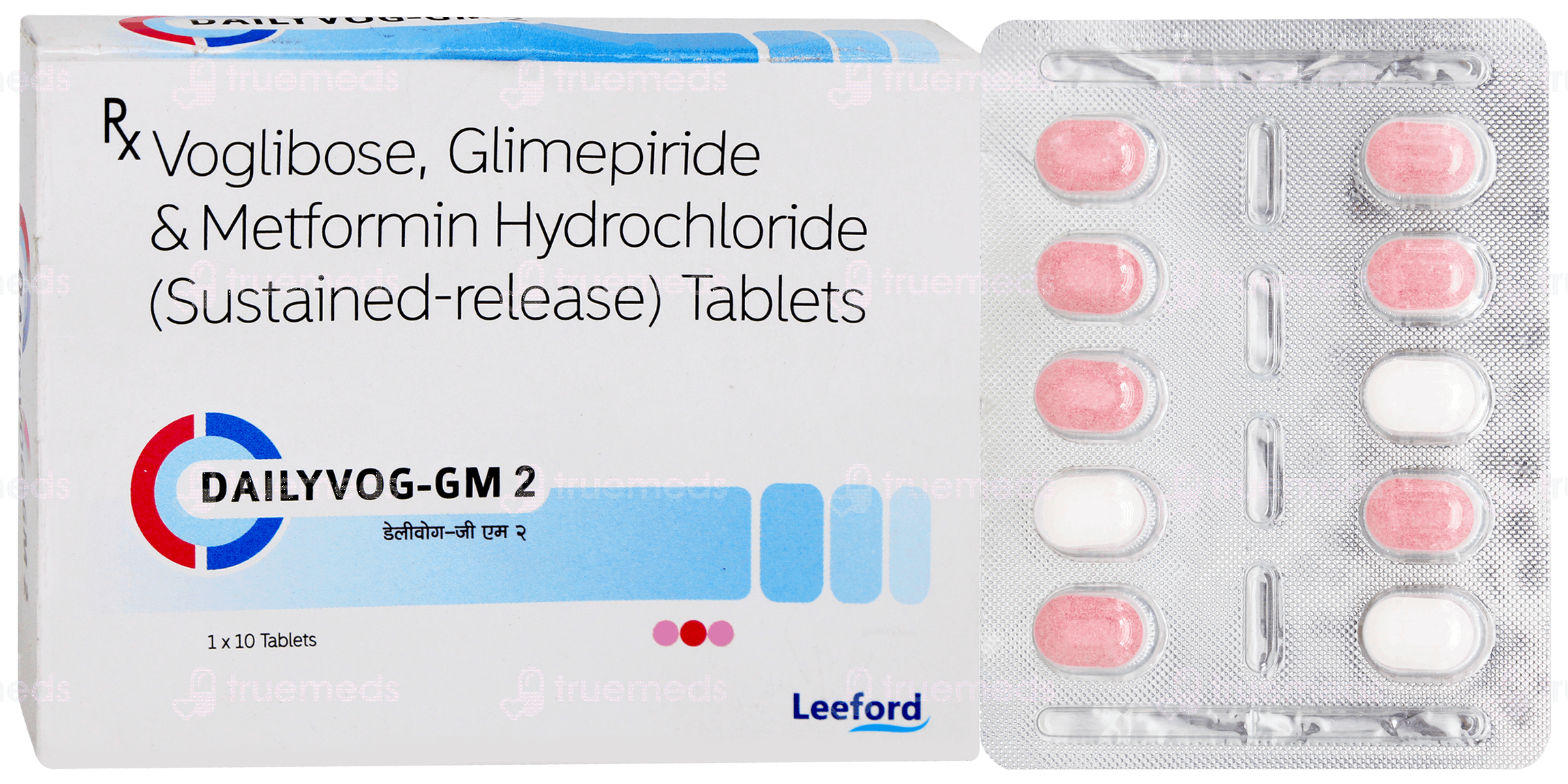Dailyvog gm 2 Tablet 10: Uses, Side Effects, Price & Substitutes