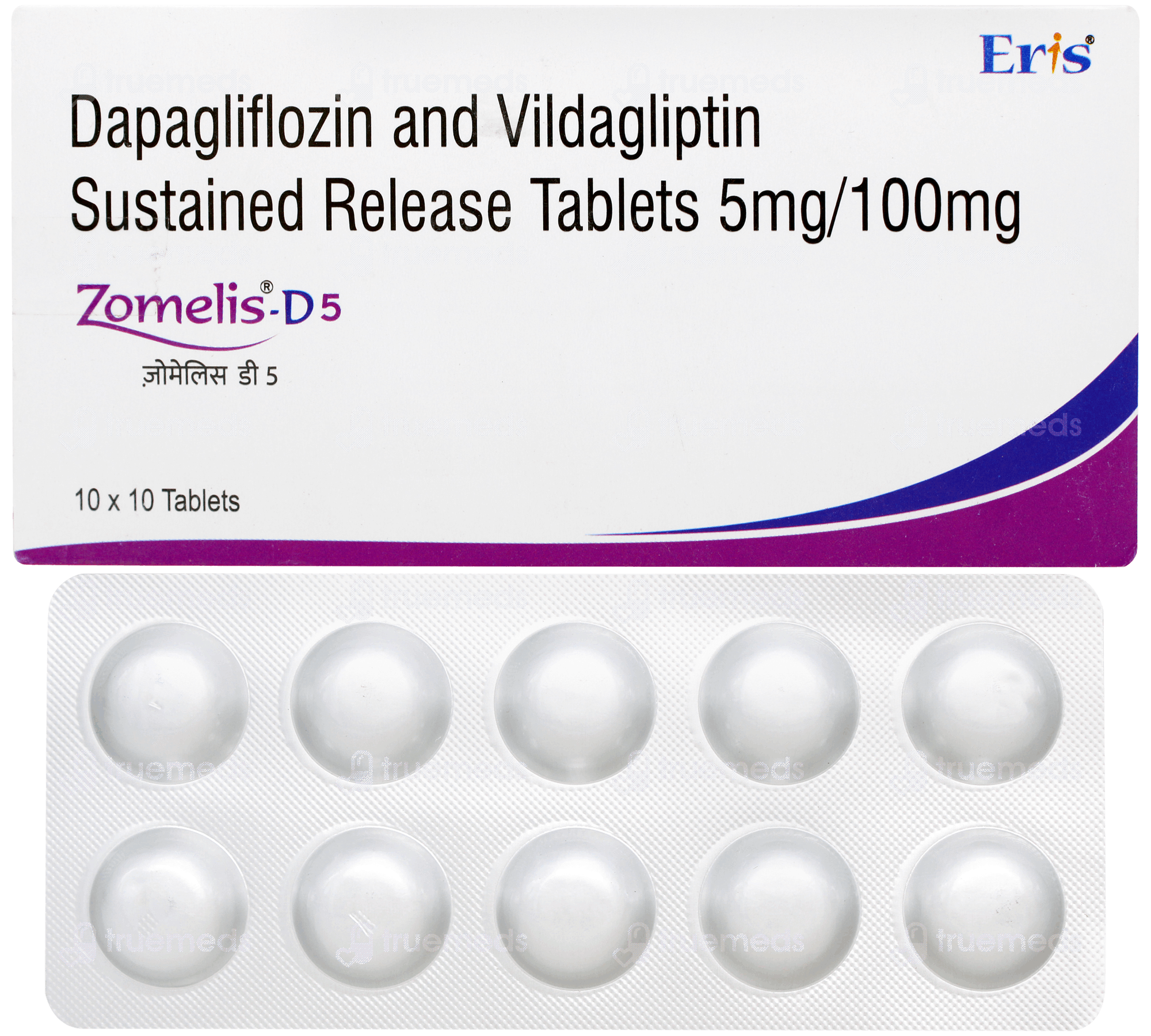 Zomelis D 5/100 MG | Order Zomelis D 5/100 MG Tablet Sr Online at Truemeds