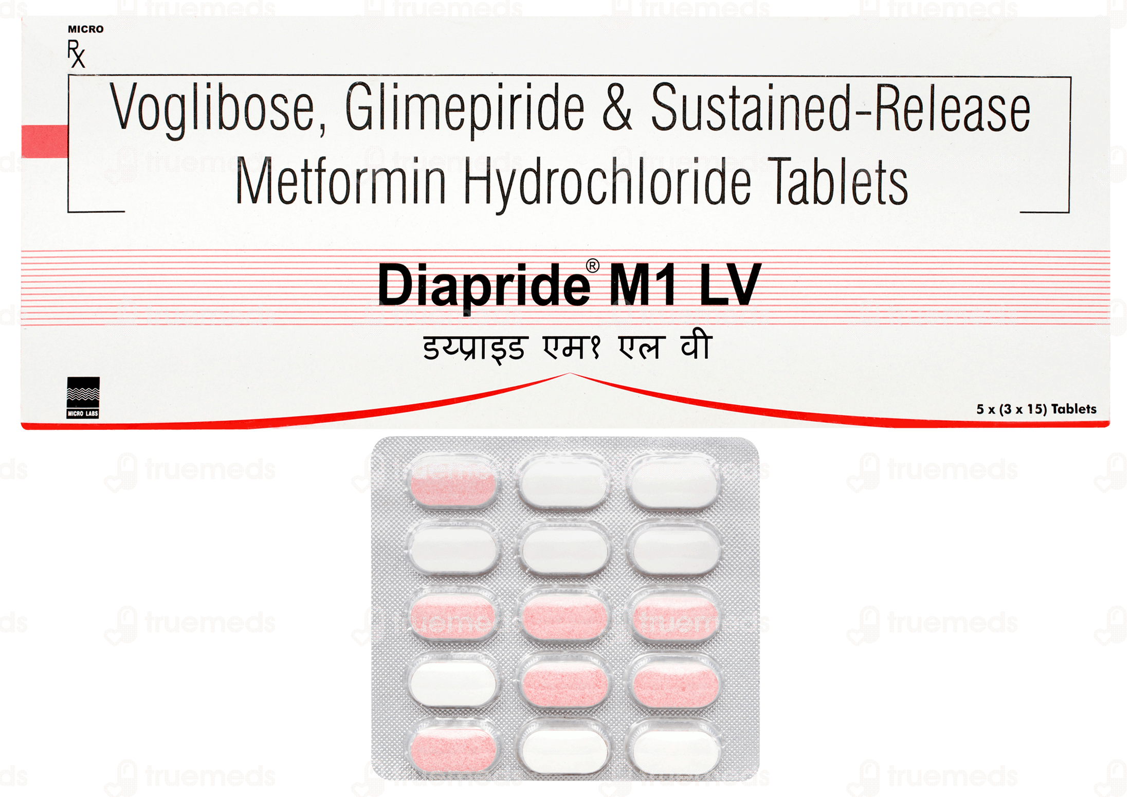 Diapride M1 Lv Tablet 15: Uses, Side Effects, Price & Substitutes