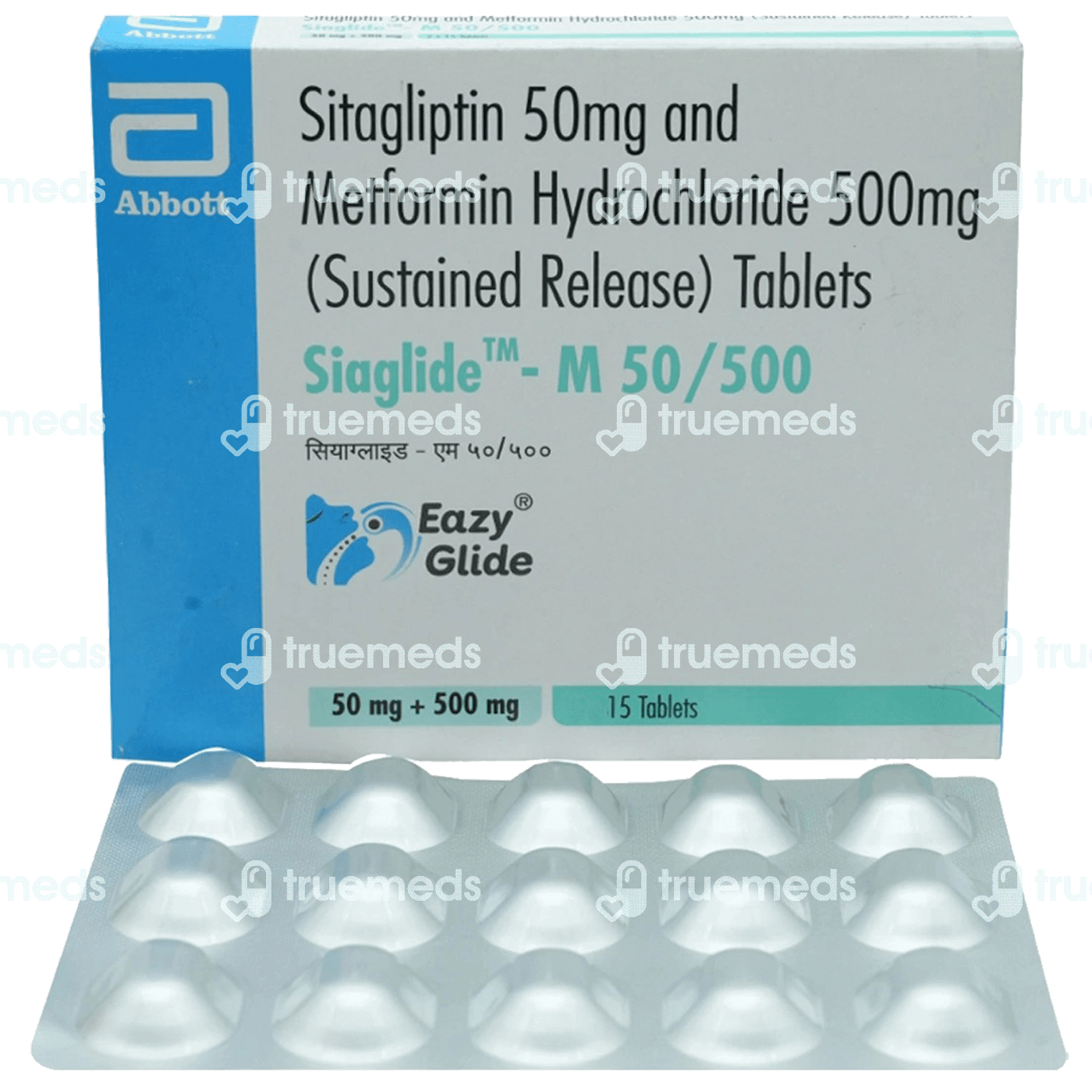 Siaglide M 50/500 Tablet 15: Uses, Side Effects, Price & Substitutes