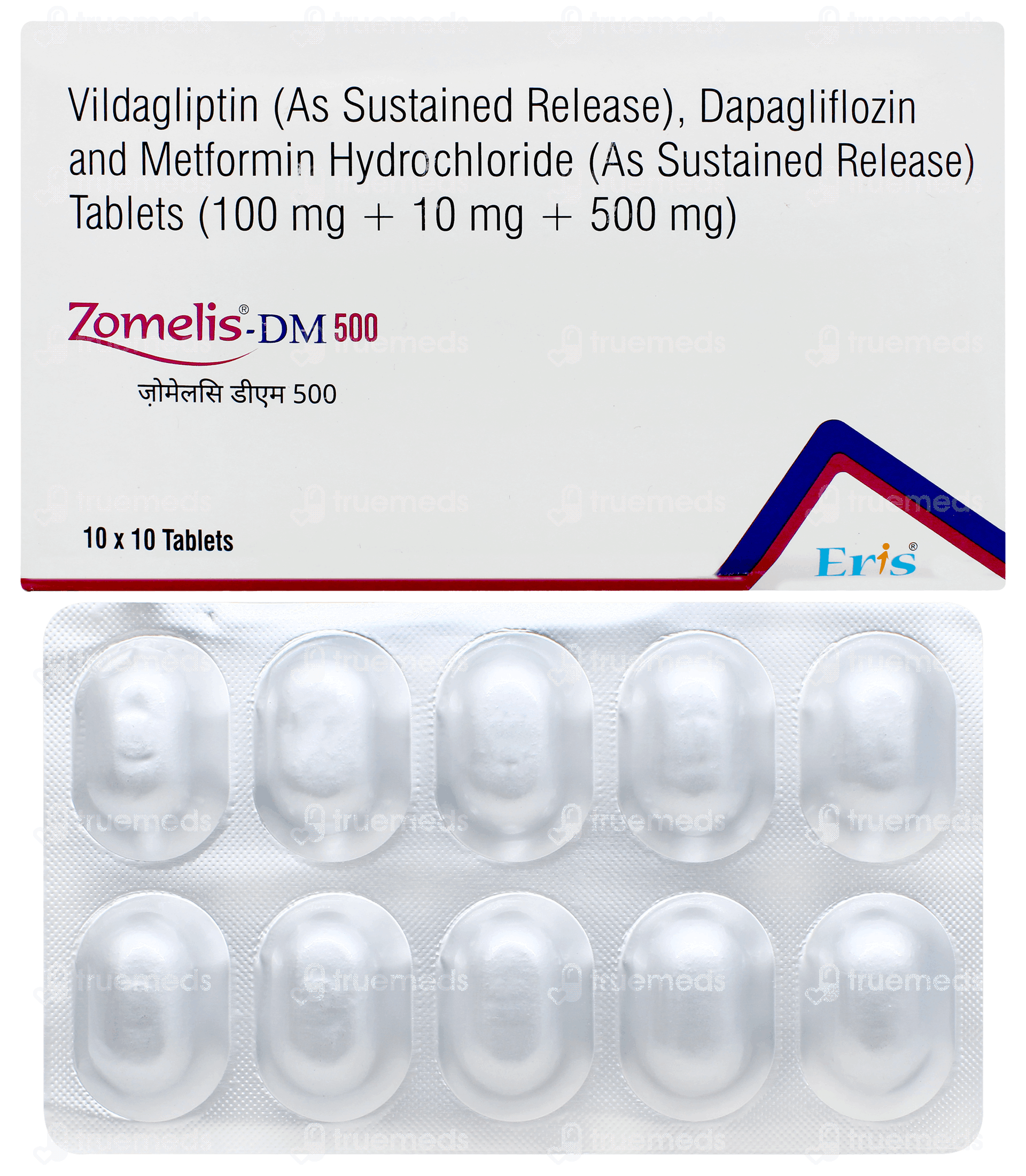 Zomelis Dm 500 Mg Tablet 10 - Uses, Side Effects, Dosage, Price | Truemeds