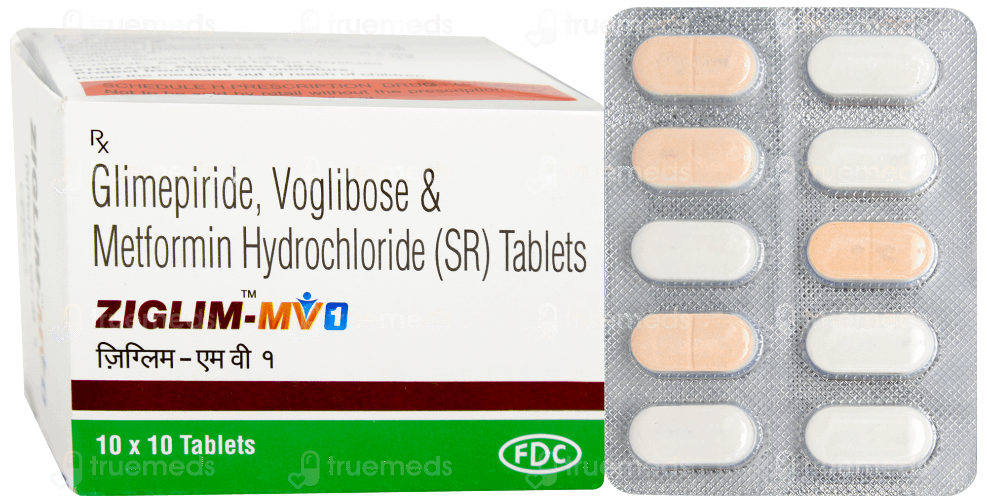 Ziglim Mv 1 Tablet 10: Uses, Side Effects, Price & Substitutes