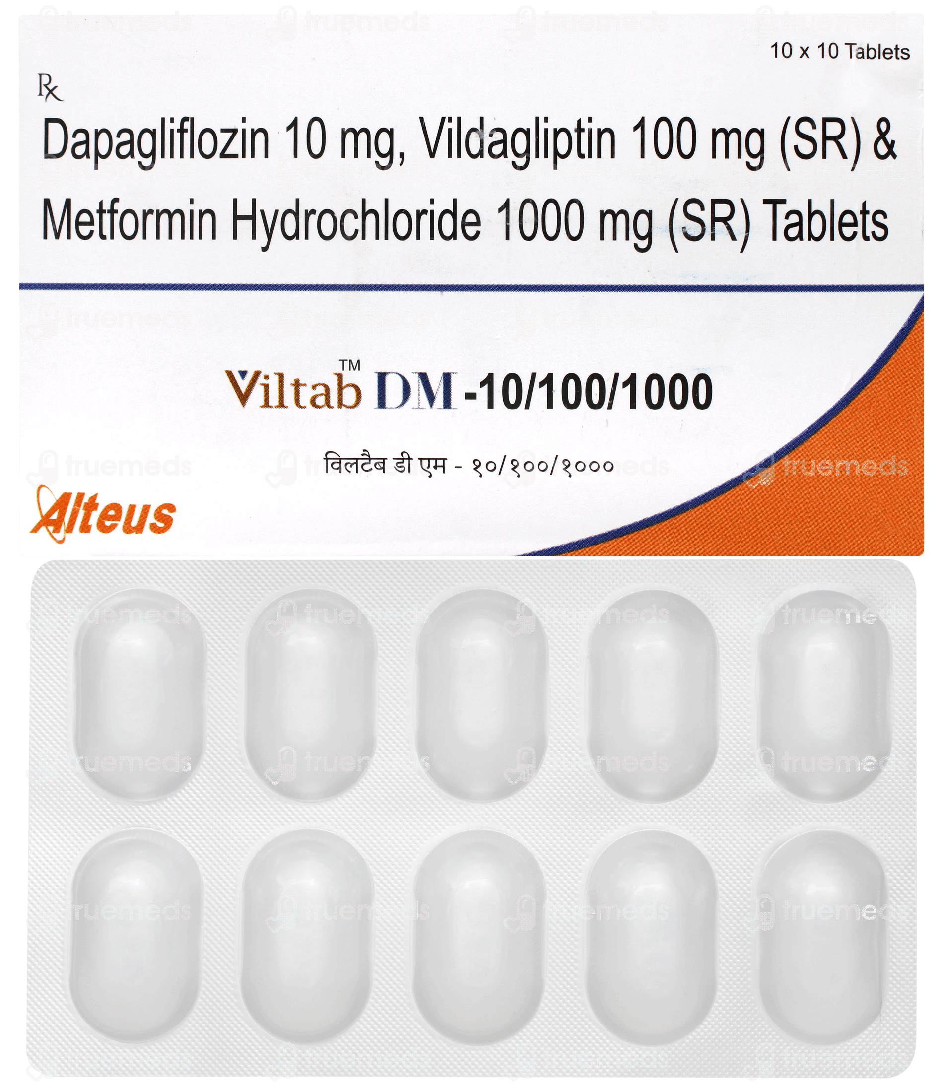 Viltab Dm 101001000 Mg Tablet Sr 10 - Uses, Side Effects, Dosage, Price ...