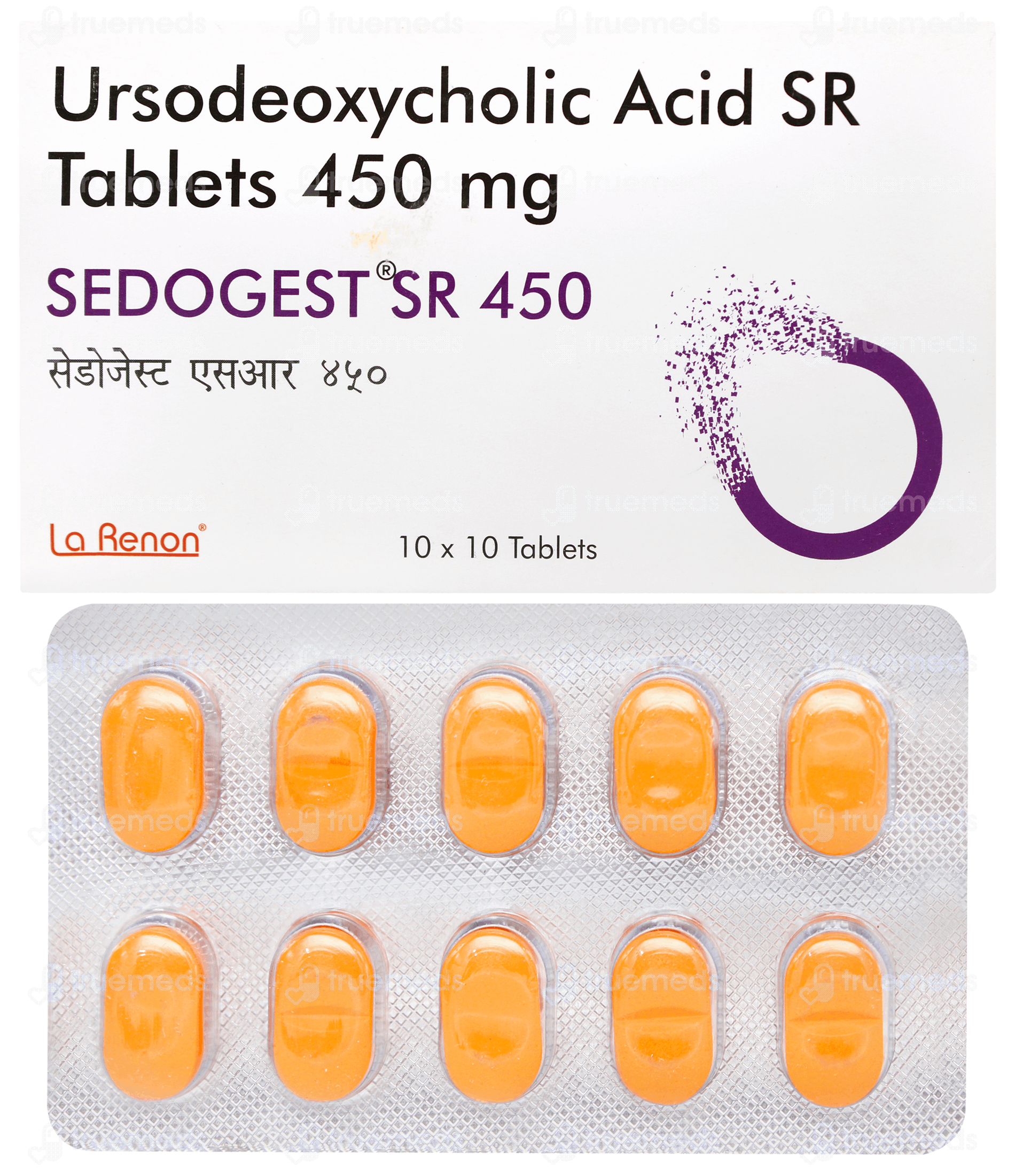 Sedogest Sr 450 Tablet 10: Uses, Side Effects, Price & Substitutes
