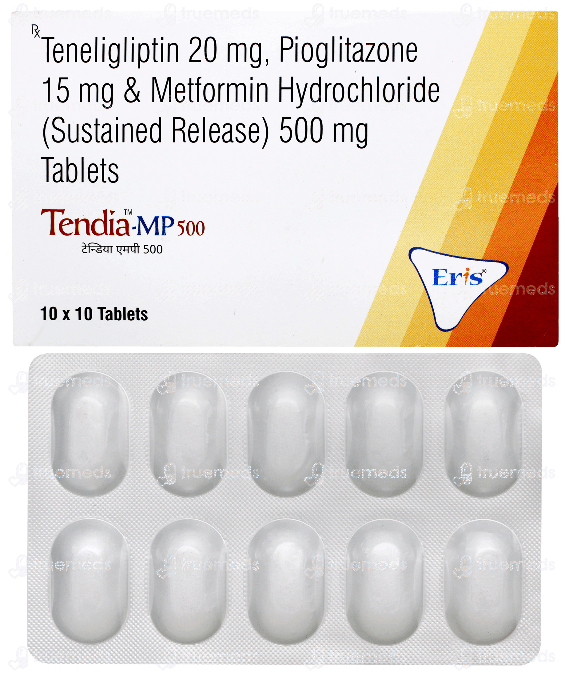 Tendia Mp 500 Mg Tablet 10 - Uses, Side Effects, Dosage, Price | Truemeds