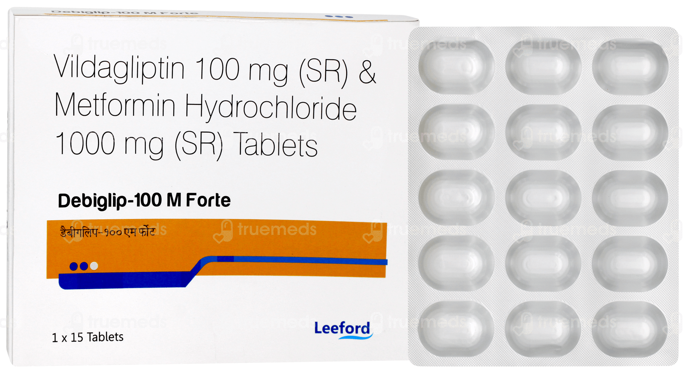 Debiglip 100 M Forte Tablet 15: Uses, Side Effects, Price & Substitutes