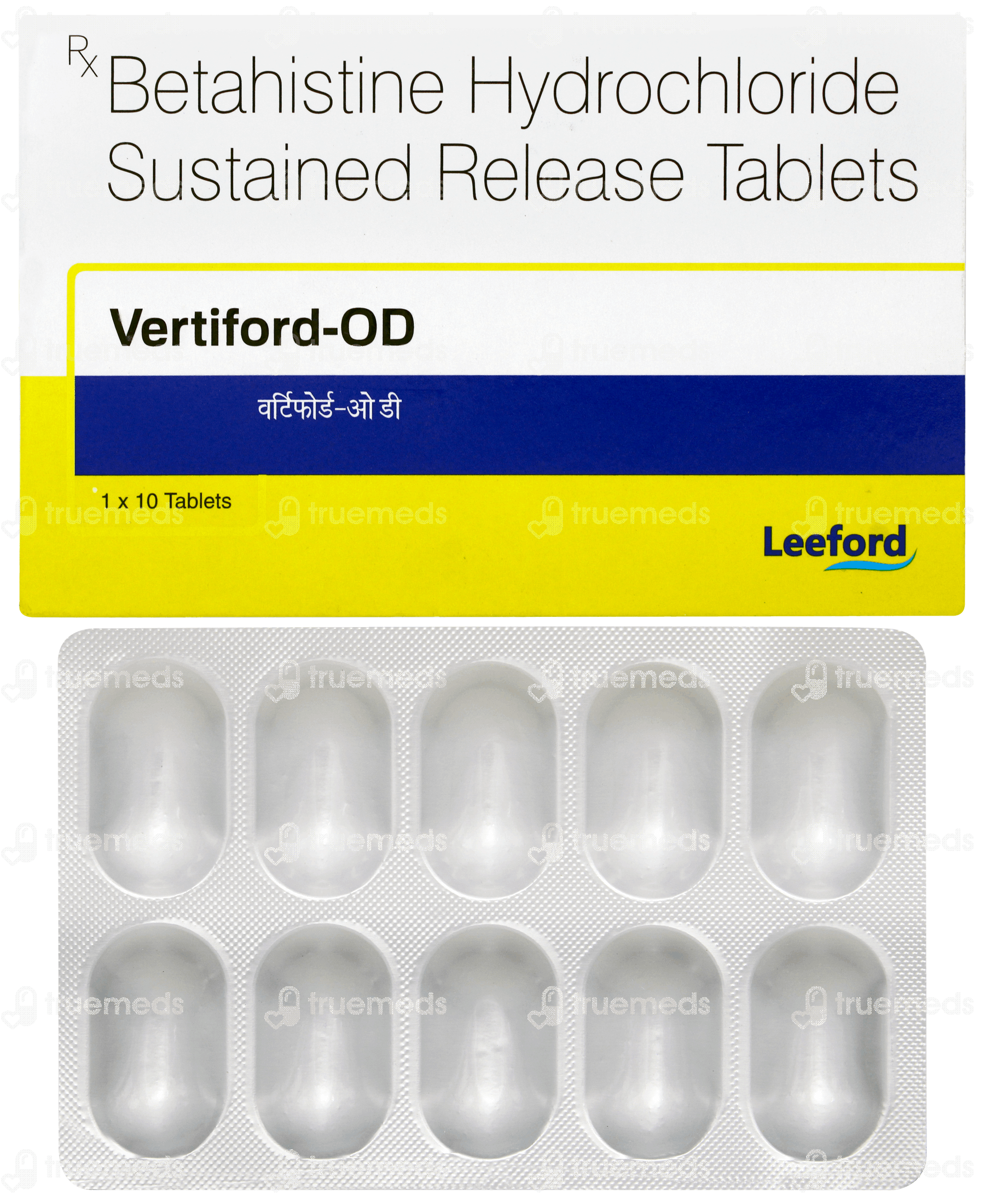 Vertiford Od Tablet Sr 10 - Uses, Side Effects, Dosage, Price | Truemeds