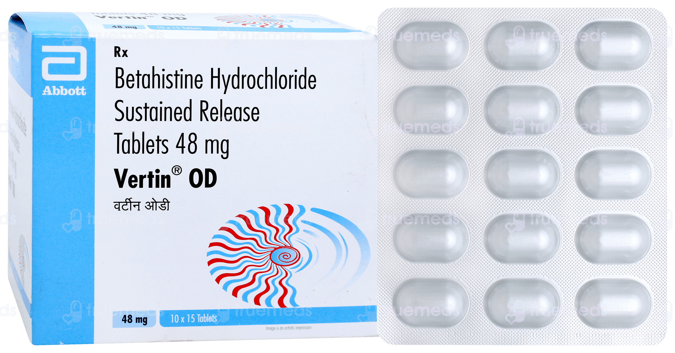 Vertin Od 48 Mg Tablet 15 - Uses, Side Effects, Dosage, Price | Truemeds