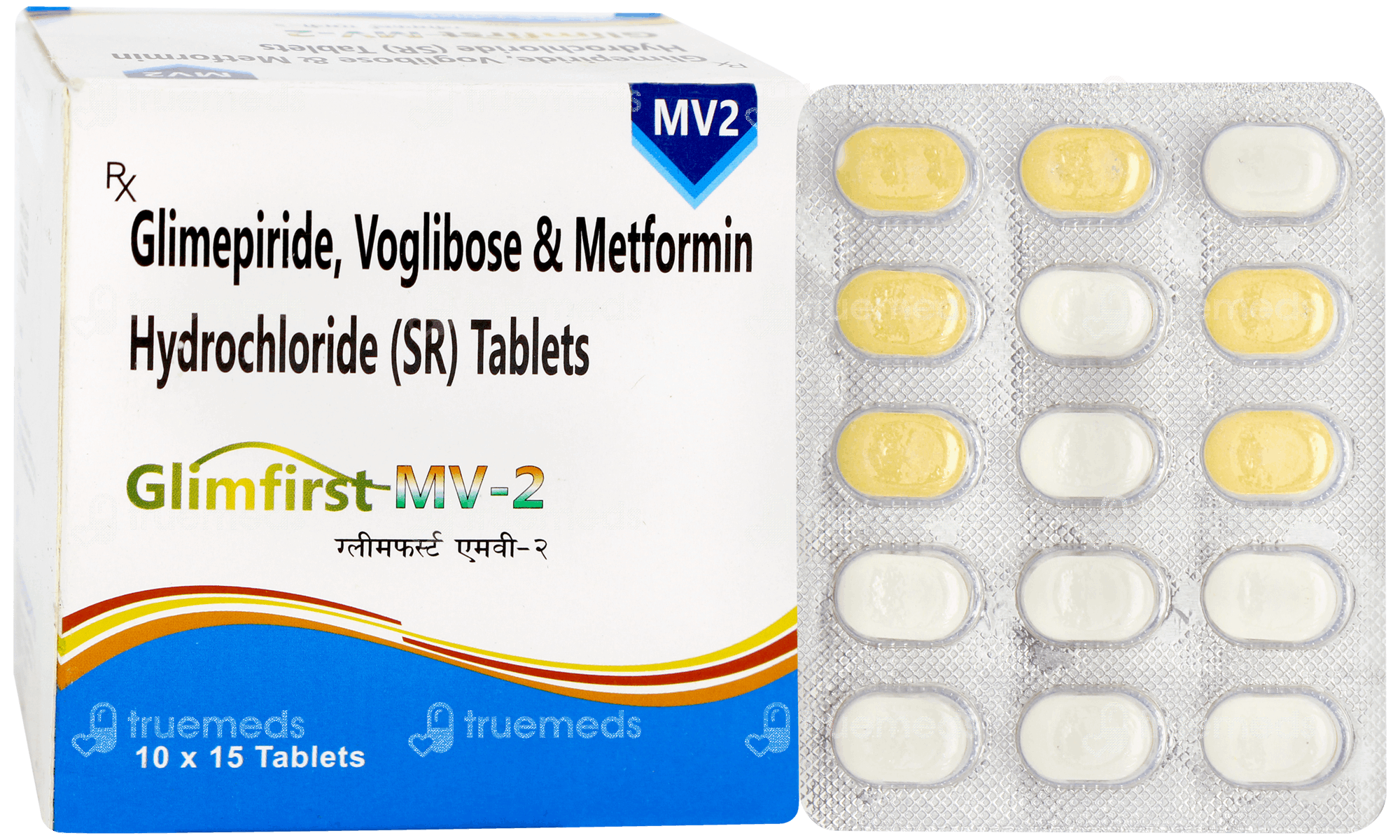 Glimfirst Mv 2mg Tablet Sr 15: Uses, Side Effects, Price & Substitutes