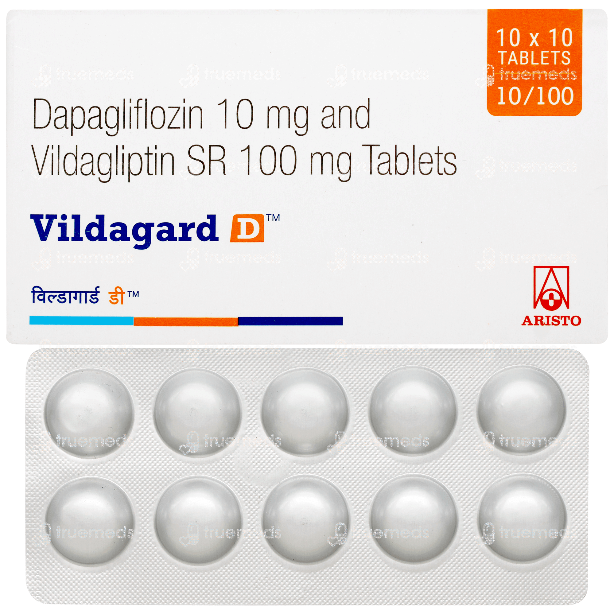 Vildagard D Tablet 10 - Uses, Side Effects, Dosage, Price | Truemeds
