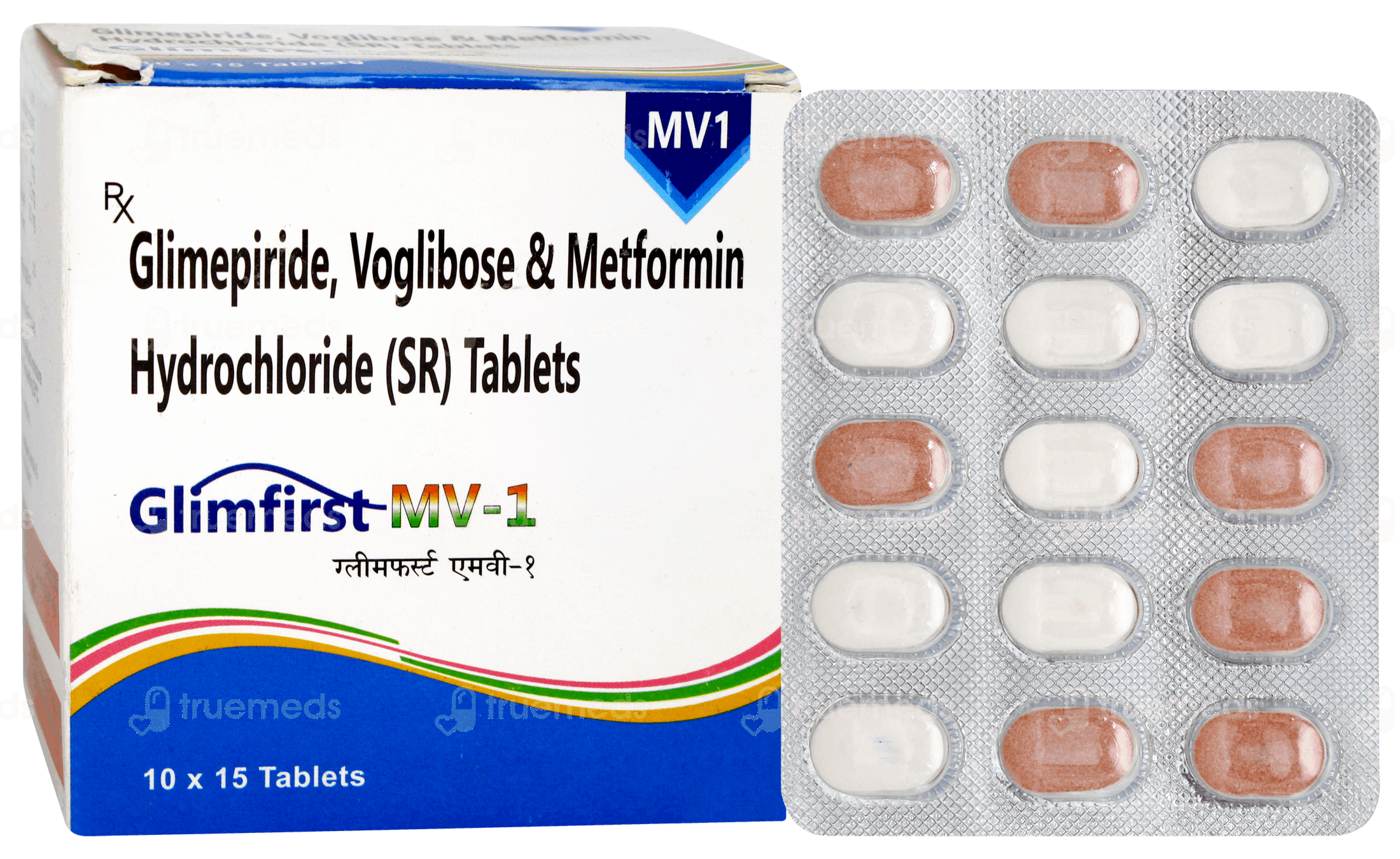 Glimfirst Mv 1mg Tablet Sr 15: Uses, Side Effects, Price & Substitutes