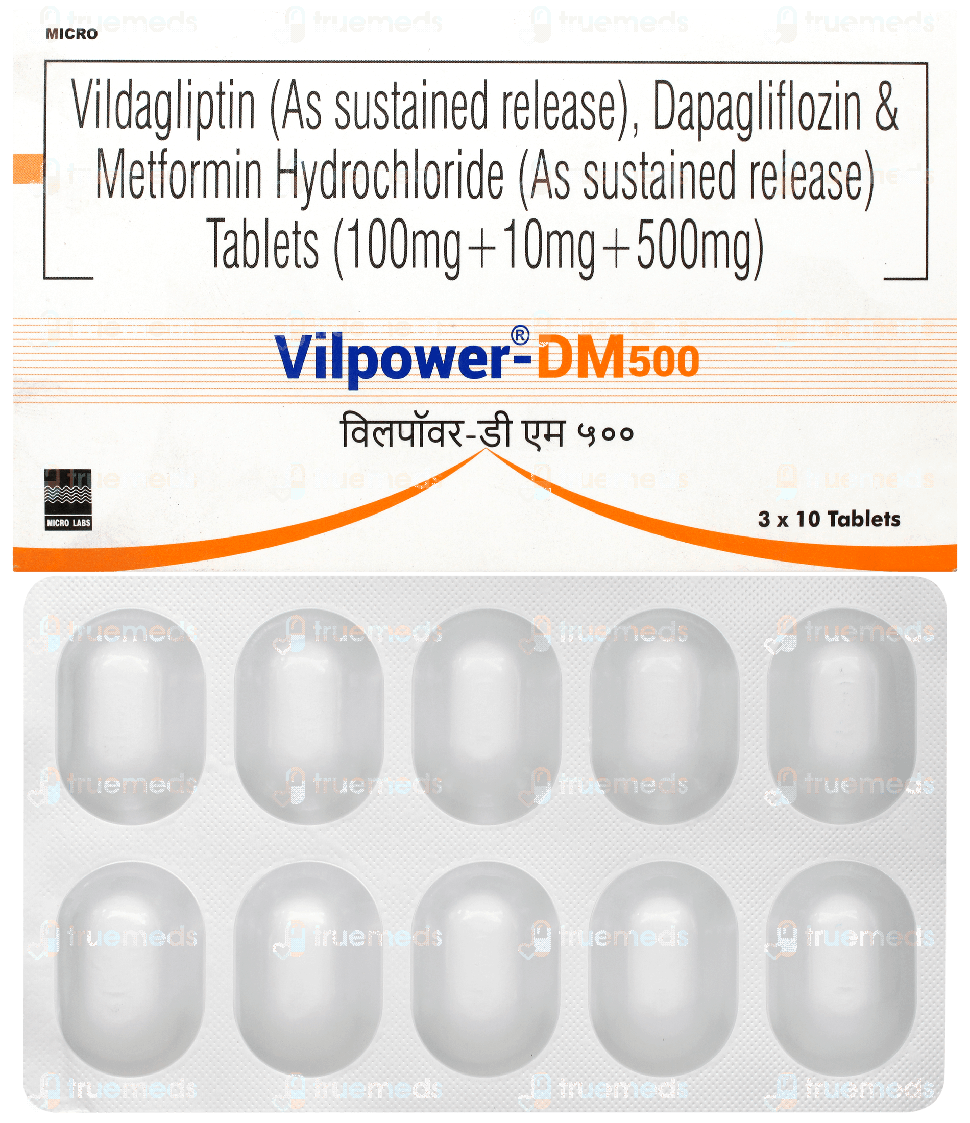 Vilpower Dm 500 Tablet 10 - Uses, Side Effects, Dosage, Price | Truemeds