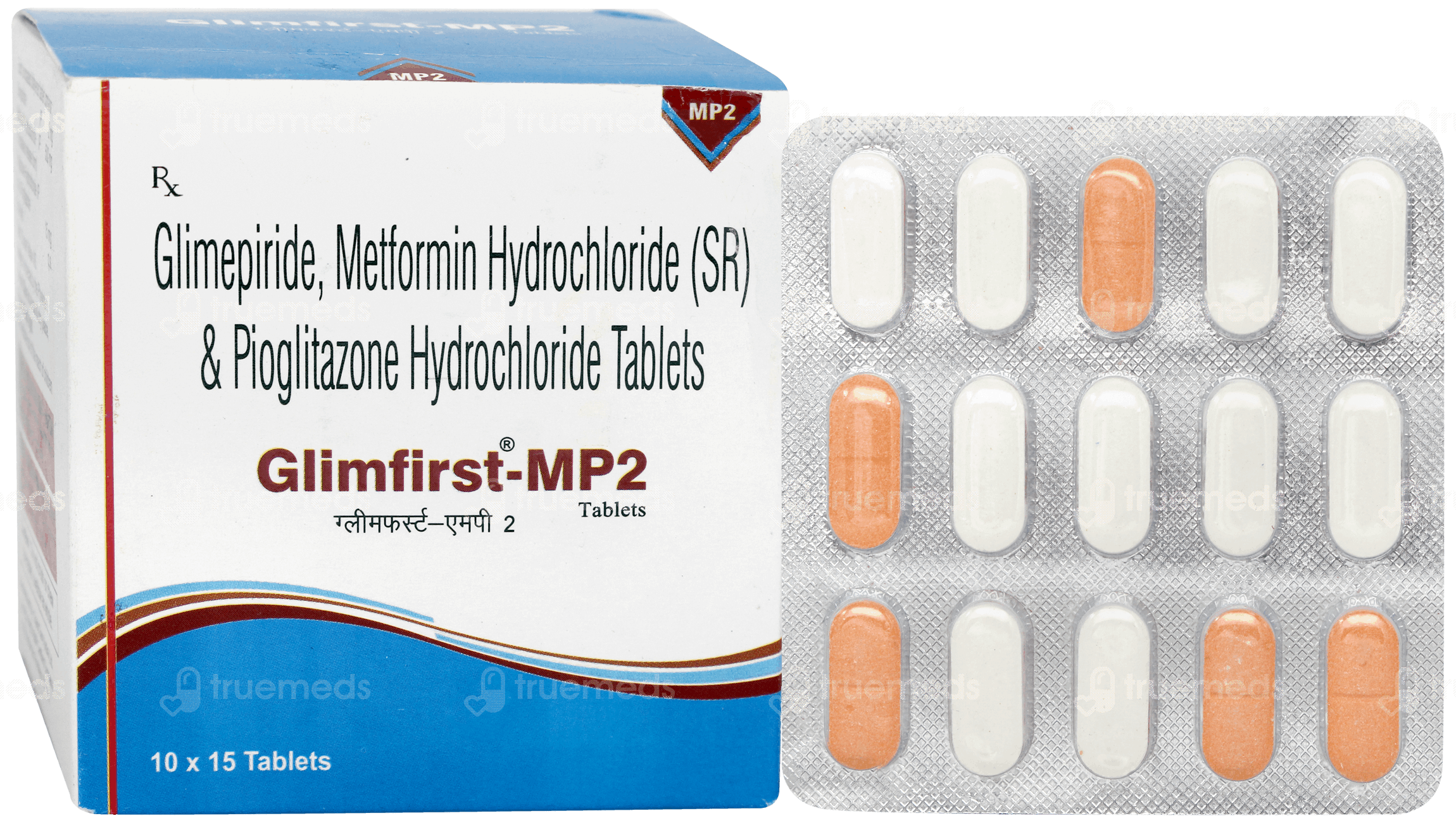 Glimfirst Mp2 Tablet 15: Uses, Side Effects, Price & Substitutes