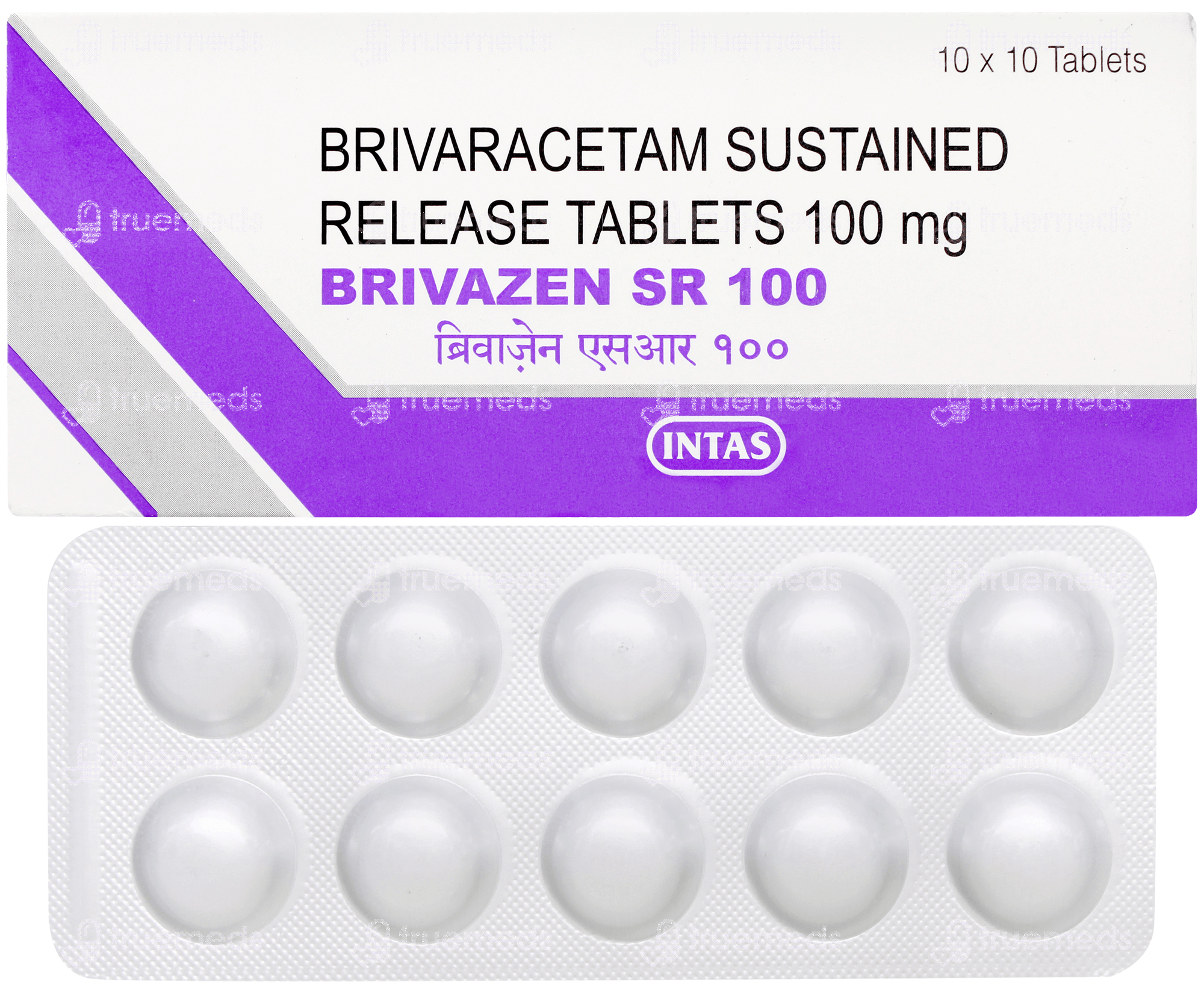 Brivazen Sr 100 Tablet 10 - Uses, Side Effects, Dosage, Price | Truemeds