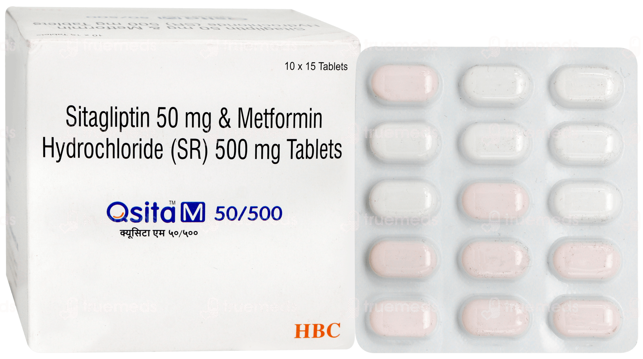 Qsita M 50500 Tablet 15 - Uses, Side Effects, Dosage, Price | Truemeds