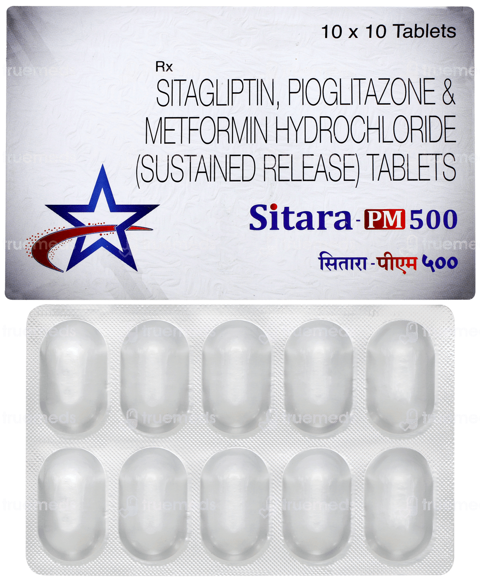 Sitara Pm 500 Tablet 10 - Uses, Side Effects, Dosage, Price | Truemeds