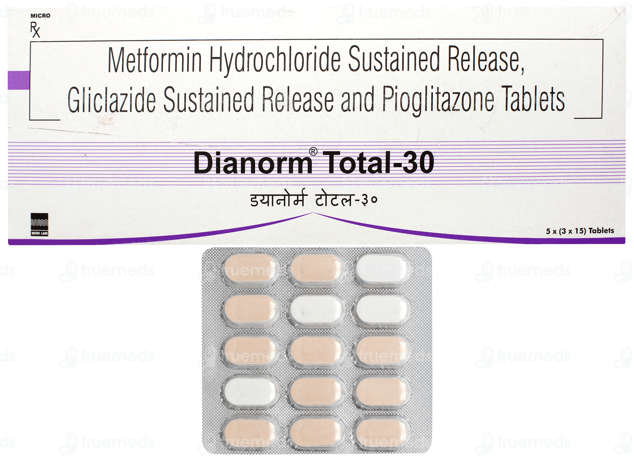 Dianorm Total 30 Tablet 15 - Uses, Side Effects, Dosage, Price | Truemeds