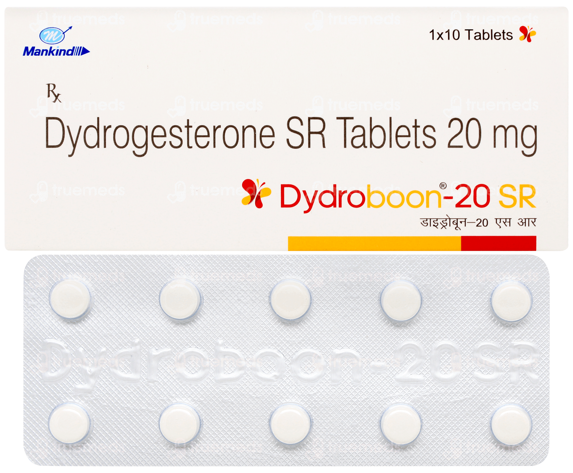 Dydroboon 20 Sr Tablet 10 - Uses, Side Effects, Dosage, Price | Truemeds
