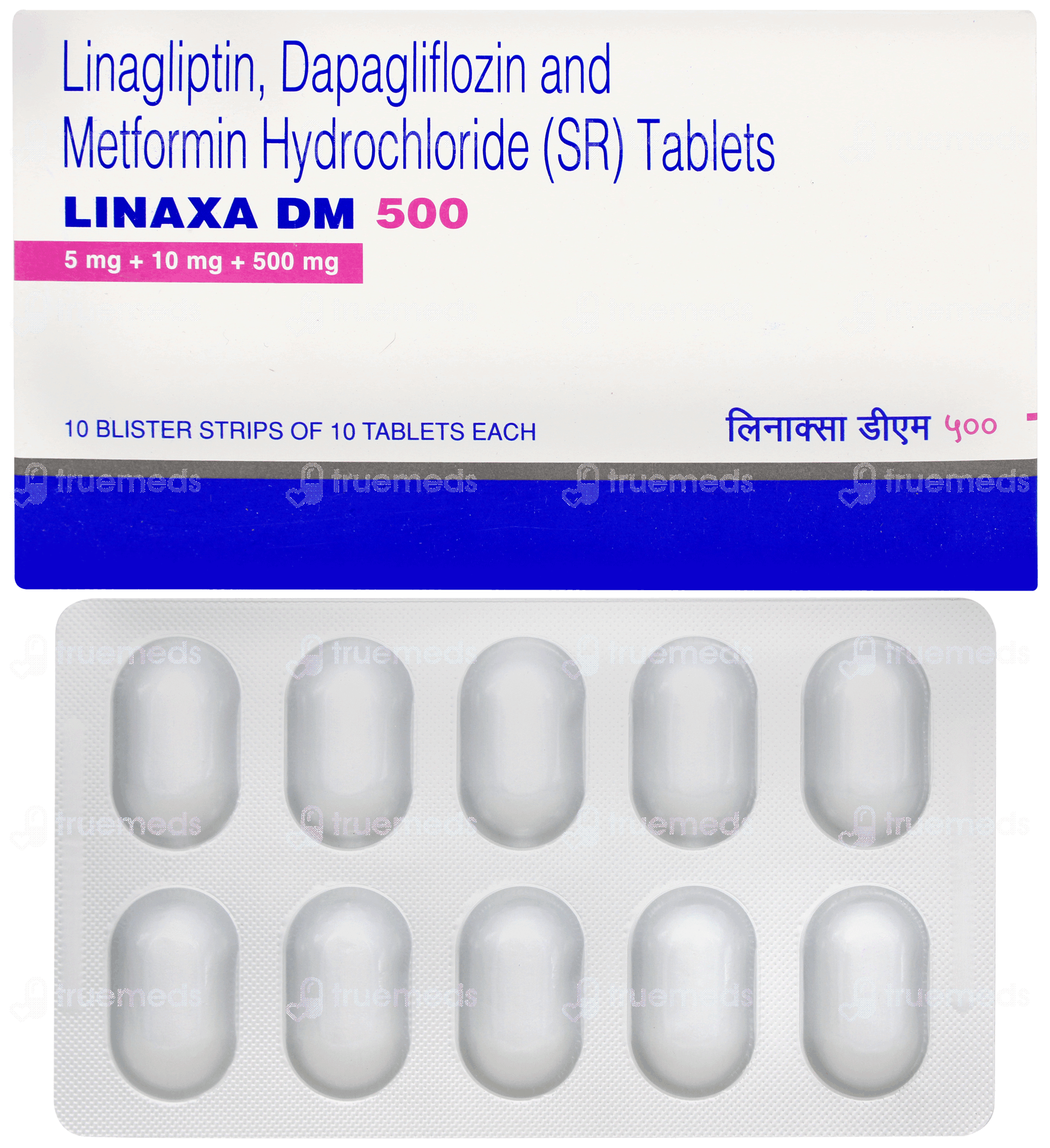 Linaxa Dm 500 Tablet 10 - Uses, Side Effects, Dosage, Price | Truemeds