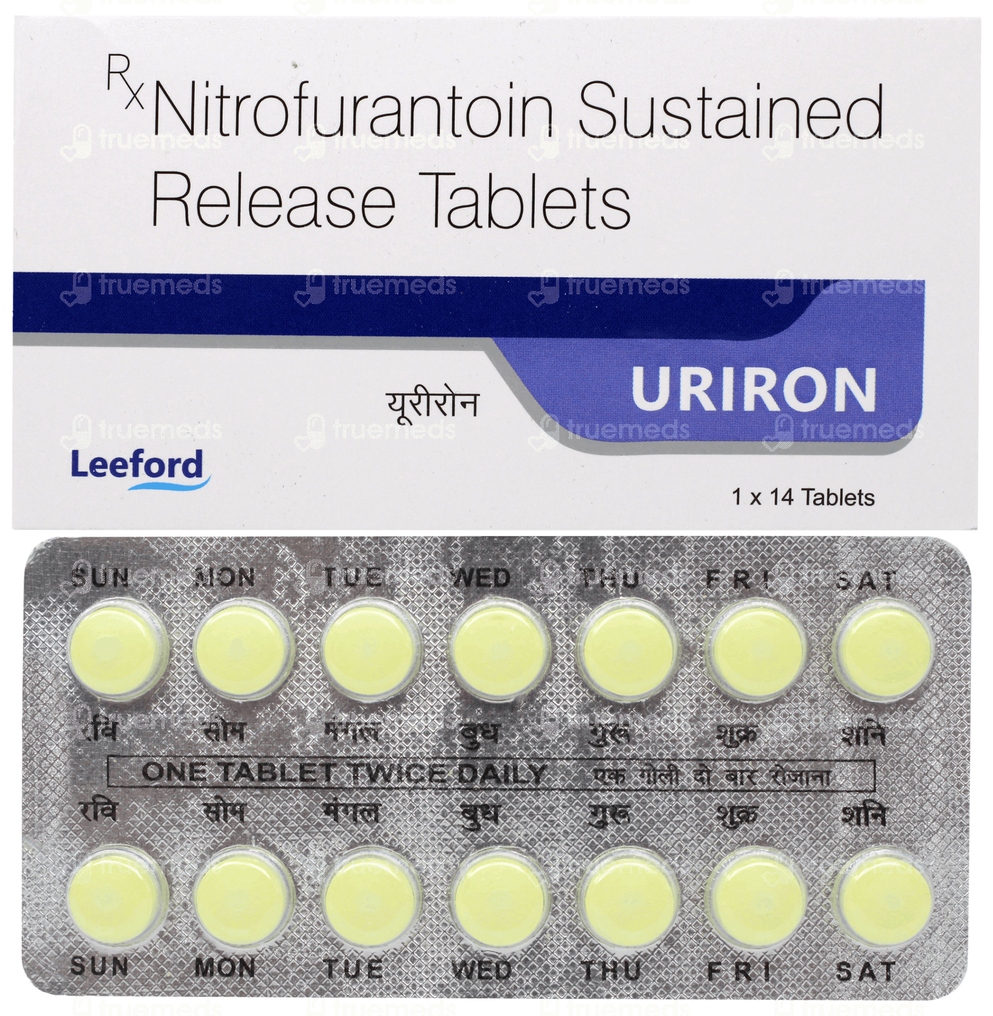Uriron Tablet 14 - Uses, Side Effects, Dosage, Price | Truemeds