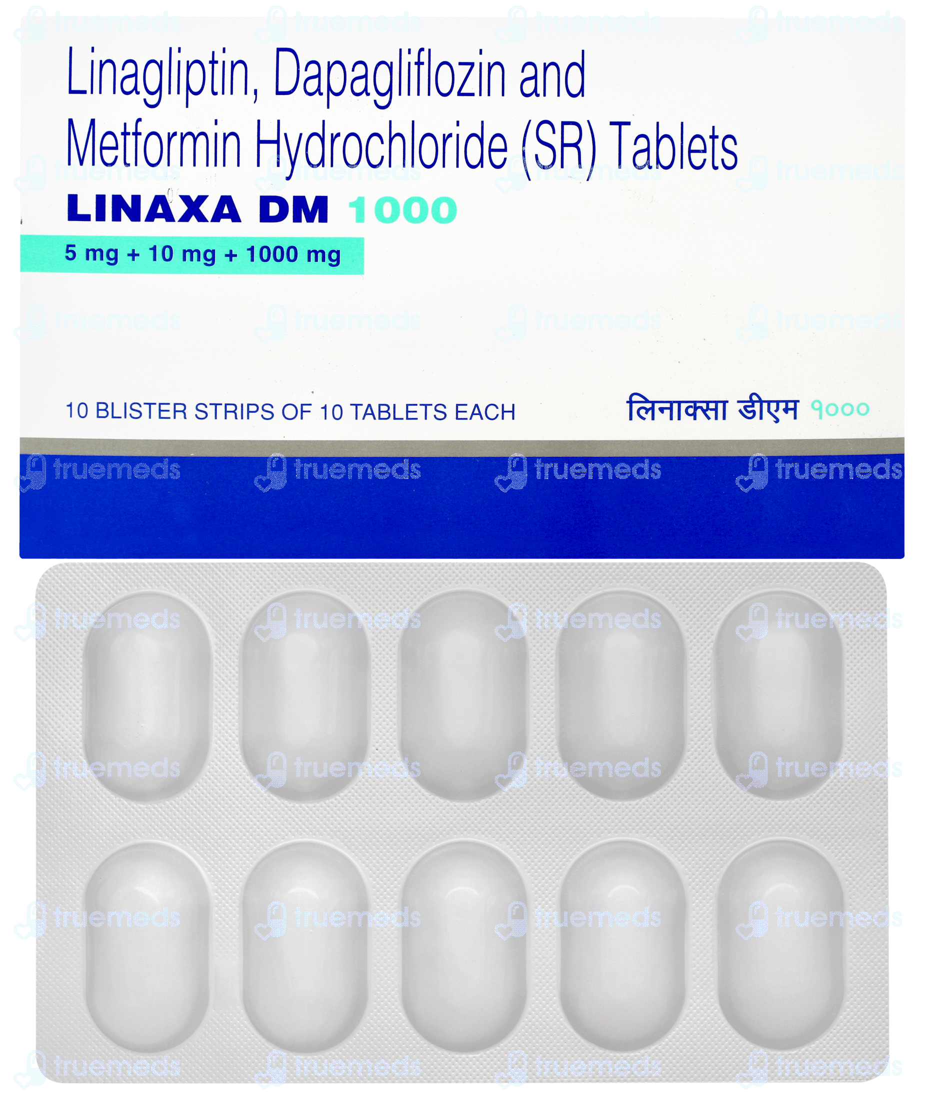 Linaxa Dm 1000 Tablet 10 - Uses, Side Effects, Dosage, Price | Truemeds