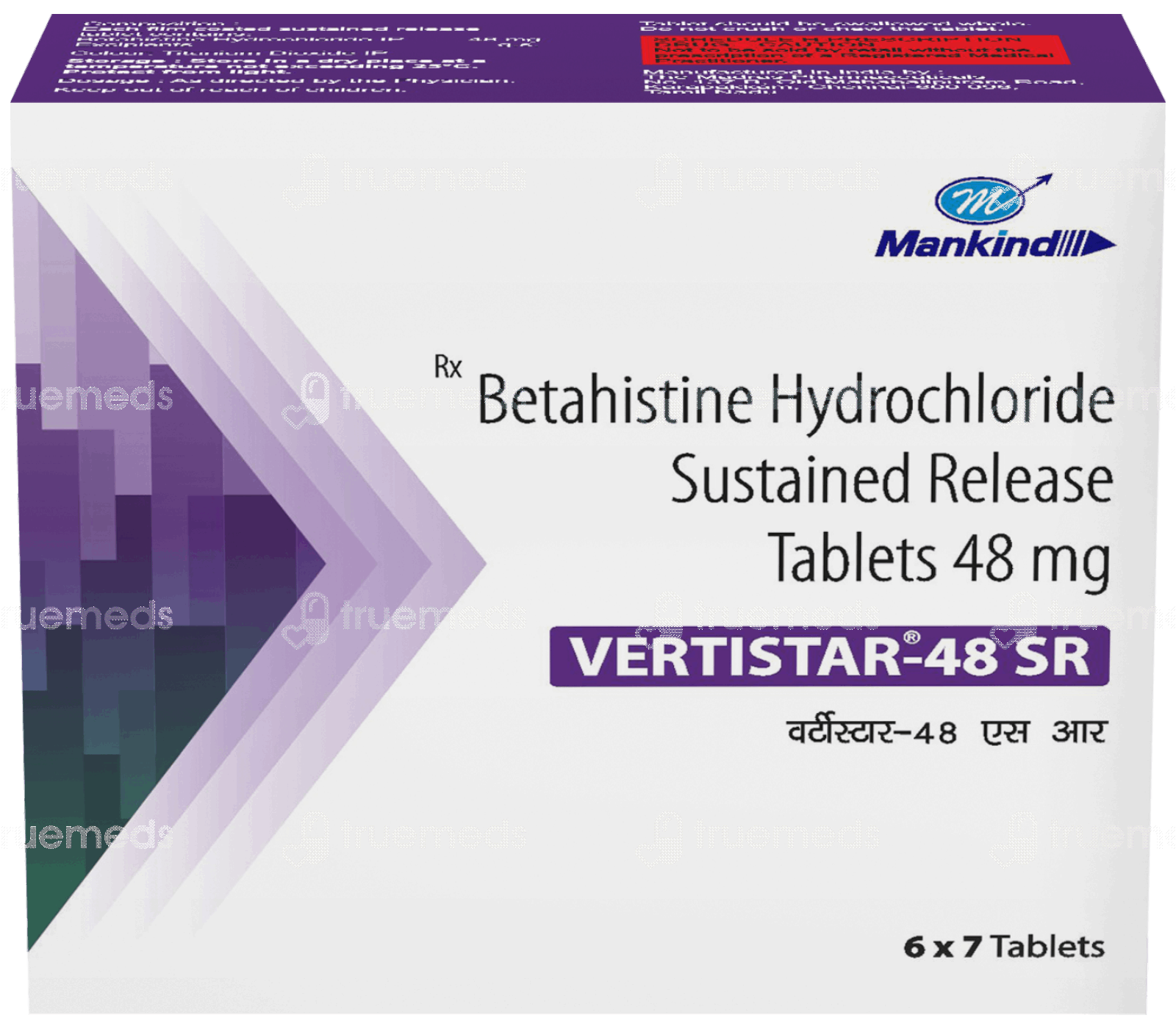 Vertistar 48 Sr Tablet 7 - Uses, Side Effects, Dosage, Price | Truemeds