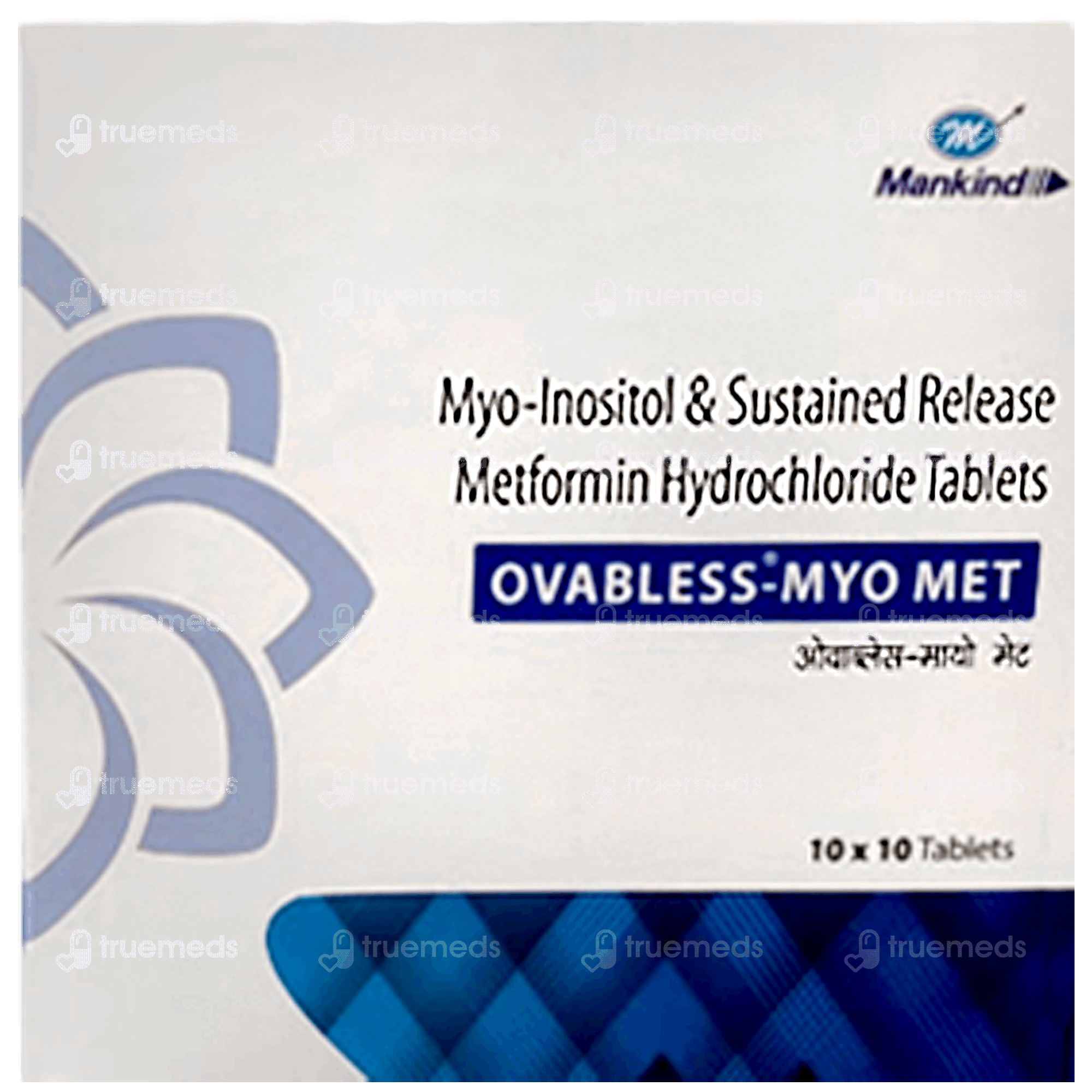 Ovabless Myo Met Tablet 10 - Uses, Side Effects, Dosage, Price | Truemeds