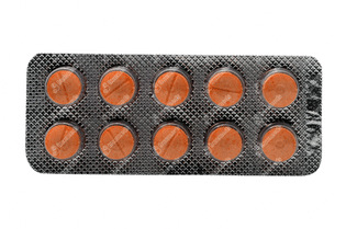 Pronate 40 Mg Tablet 10 - Uses, Side Effects, Dosage, Price | Truemeds