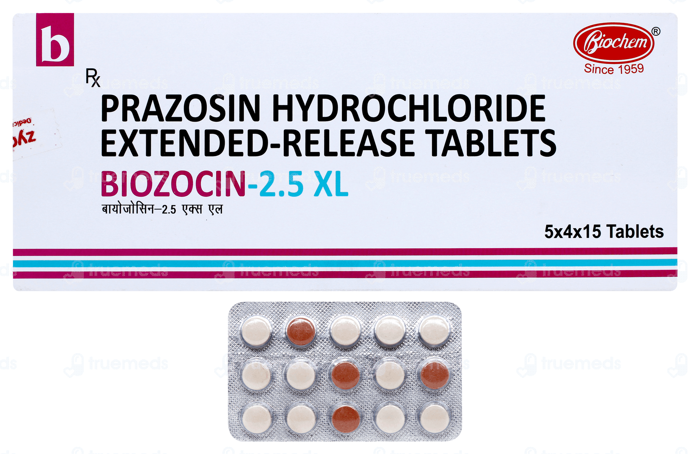Biozocin Xl 2.5 MG | Order Biozocin Xl 2.5 MG Tablet Online at Truemeds
