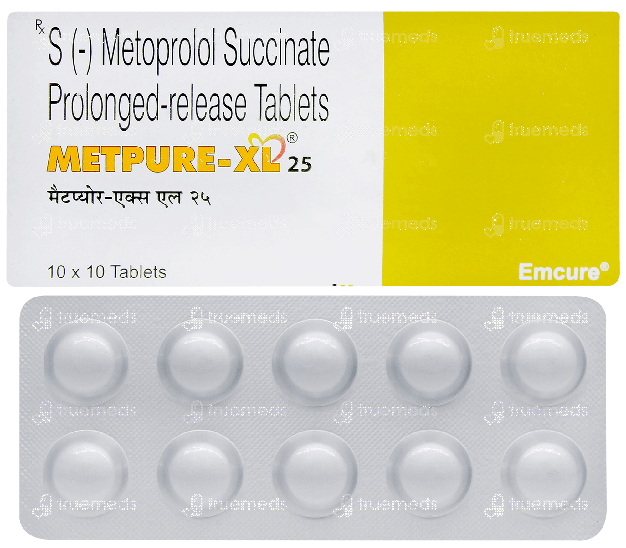 Metpure Xl 25 Tablet: Uses, Side Effects, Price & Substitutes