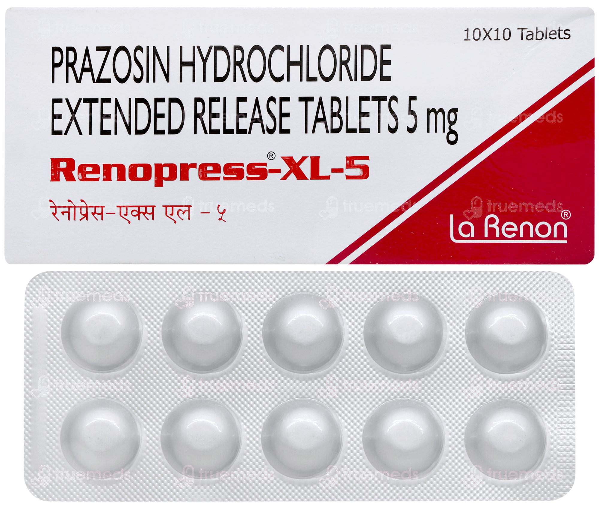 Renopress 5 MG Xl | Order Renopress 5 MG Tablet Xl Online at Truemeds