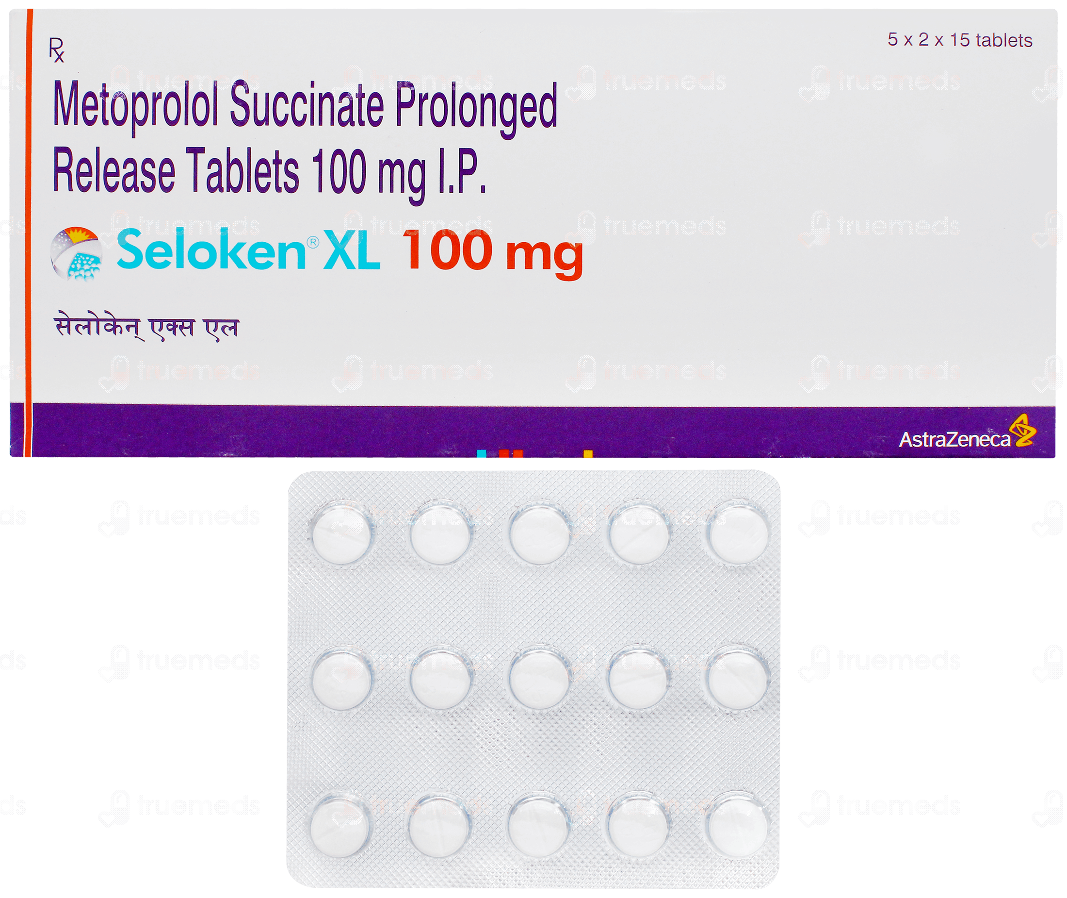 Seloken Xl 100mg Tablet 15: Uses, Side Effects, Price & Substitutes