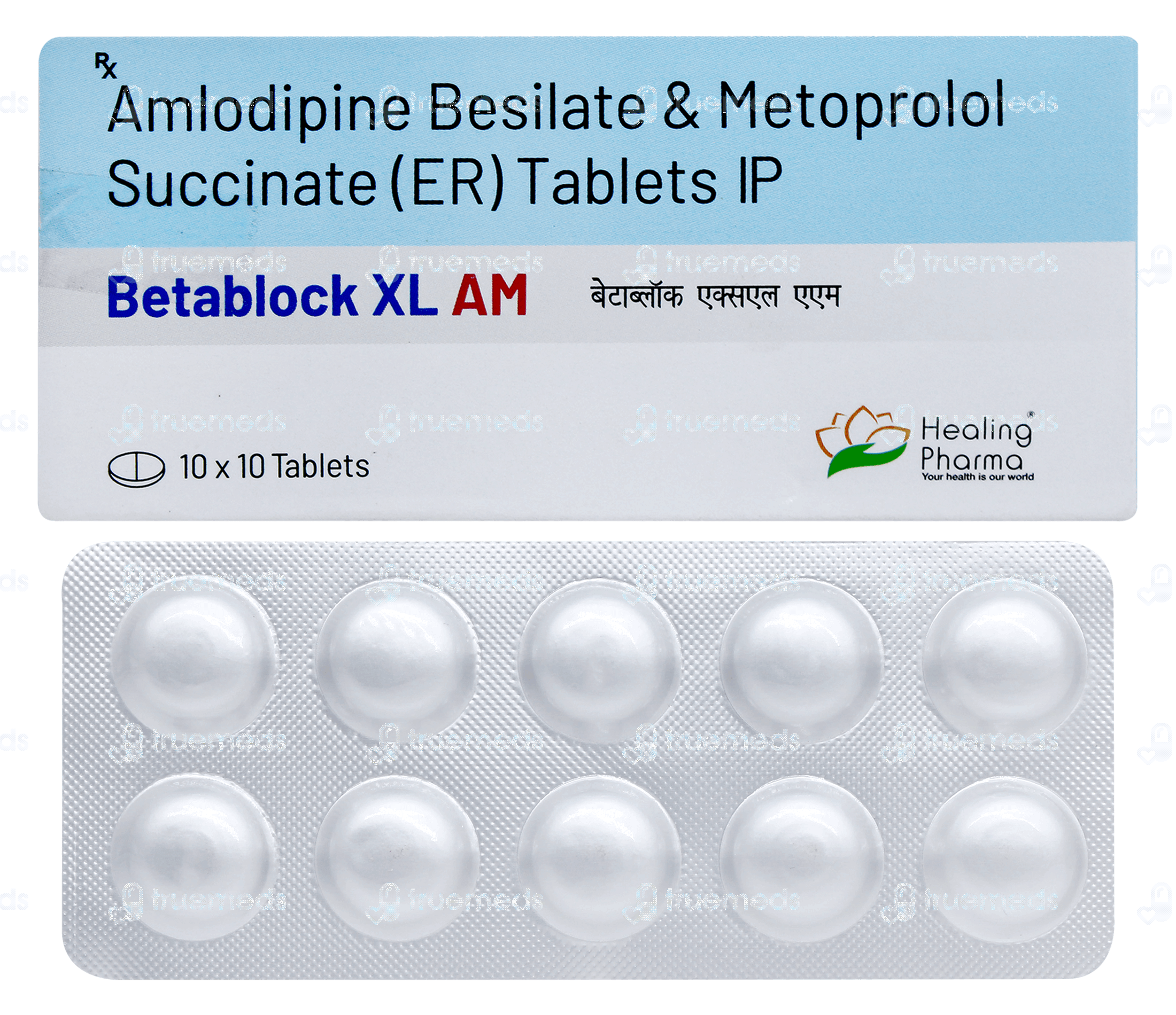 Prolovas Am 50/5 MG | Order Prolovas Am 50/5 MG Tablet Online at Truemeds