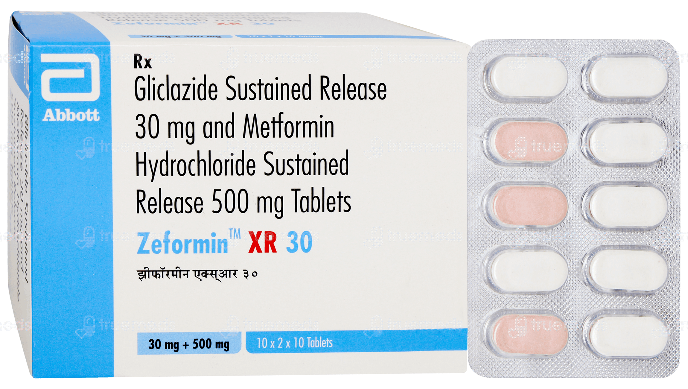 Zeformin Xr 30 Tablet 10: Uses, Side Effects, Price & Substitutes