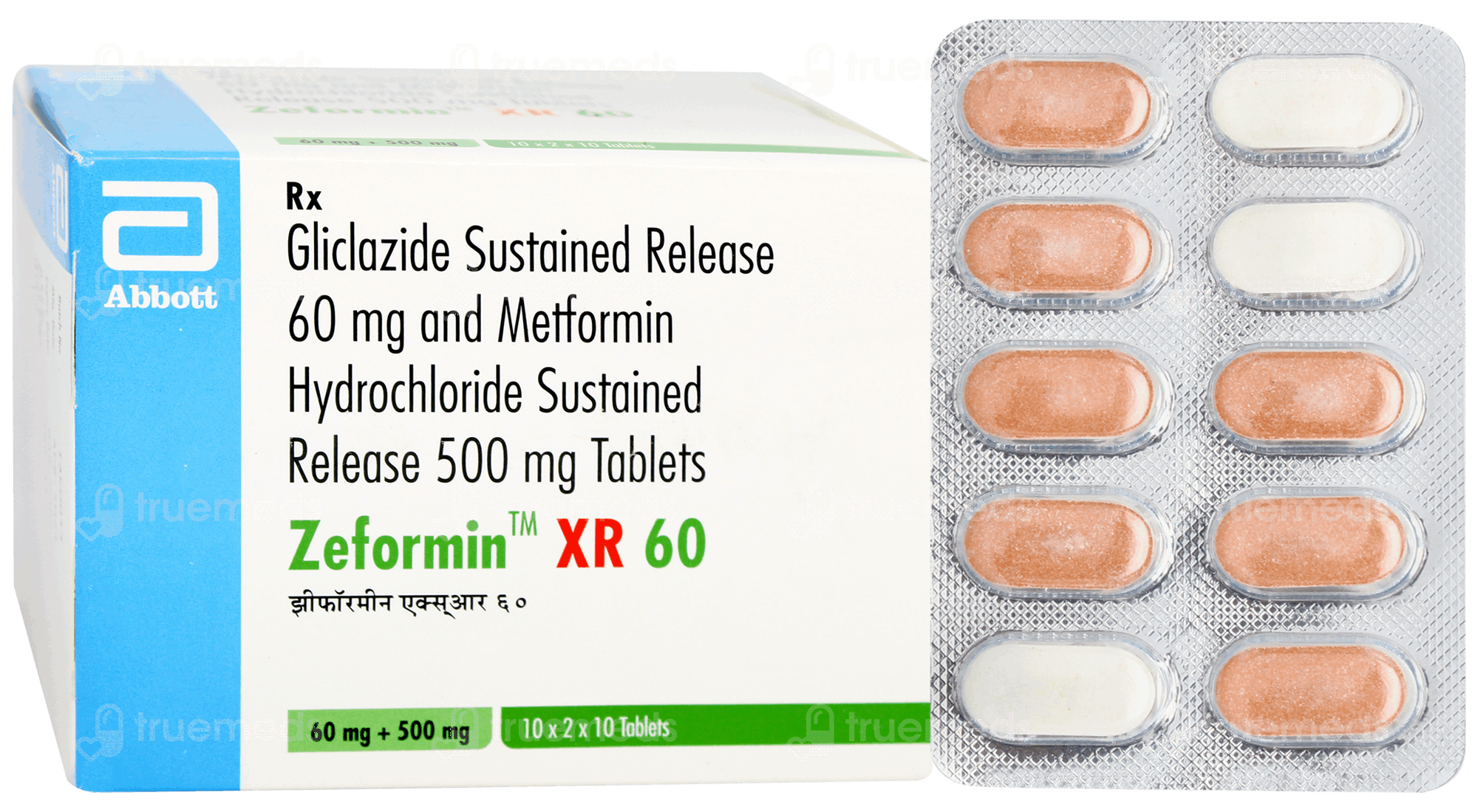 Zeformin Xr 60 Tablet 10: Uses, Side Effects, Price & Substitutes