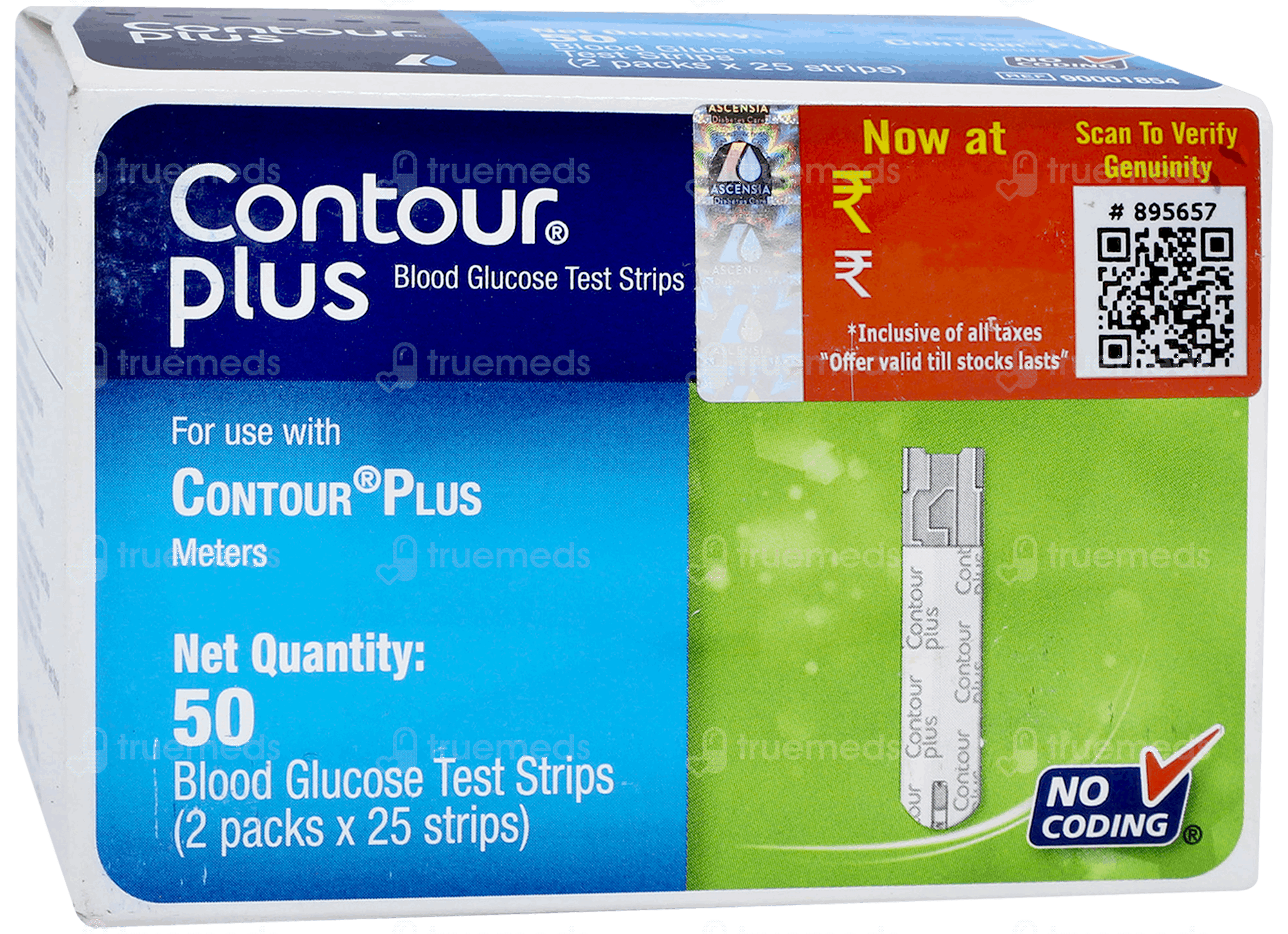 Contour Plus 225 Strips 50 - Uses, Side Effects, Dosage, Price | Truemeds
