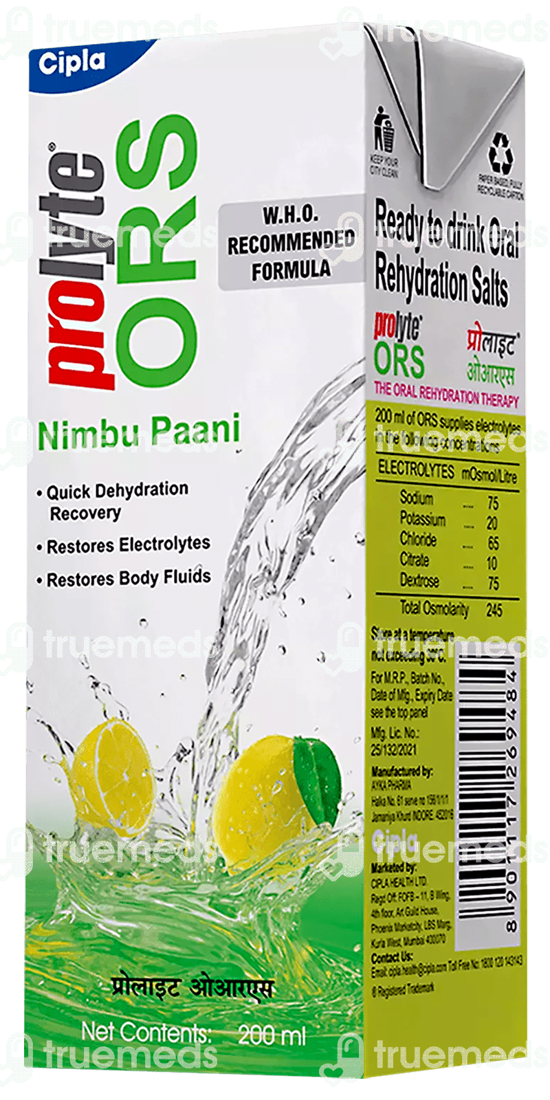 Ors Prolyte Nimbu Paani Tetra 200 Ml - Uses, Side Effects, Dosage ...