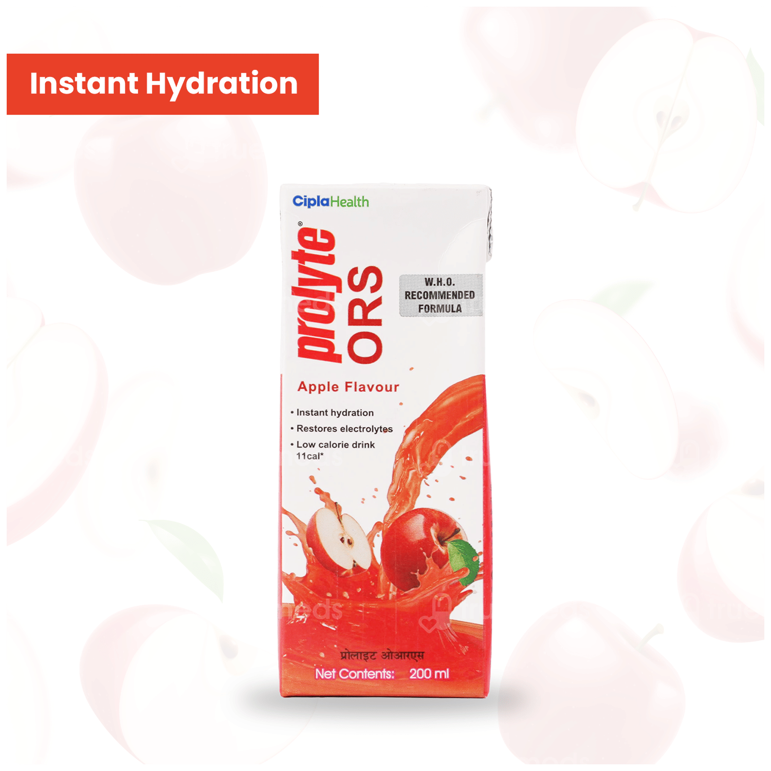 Ors Prolyte Apple Flavour Tetra Liquid 200 Ml - Uses, Side Effects ...