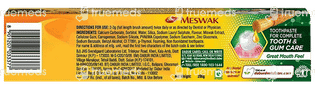 Dabur Meswak Toothpaste 200 Gm - Uses, Side Effects, Dosage, Price ...