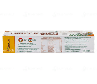 Patanjali Ayurveda Dant Kanti Natural Toothpaste 200 Gm - Uses, Side ...