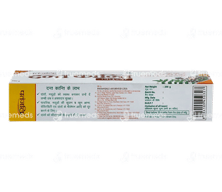 Patanjali Ayurveda Dant Kanti Natural Toothpaste 200 Gm - Uses, Side ...