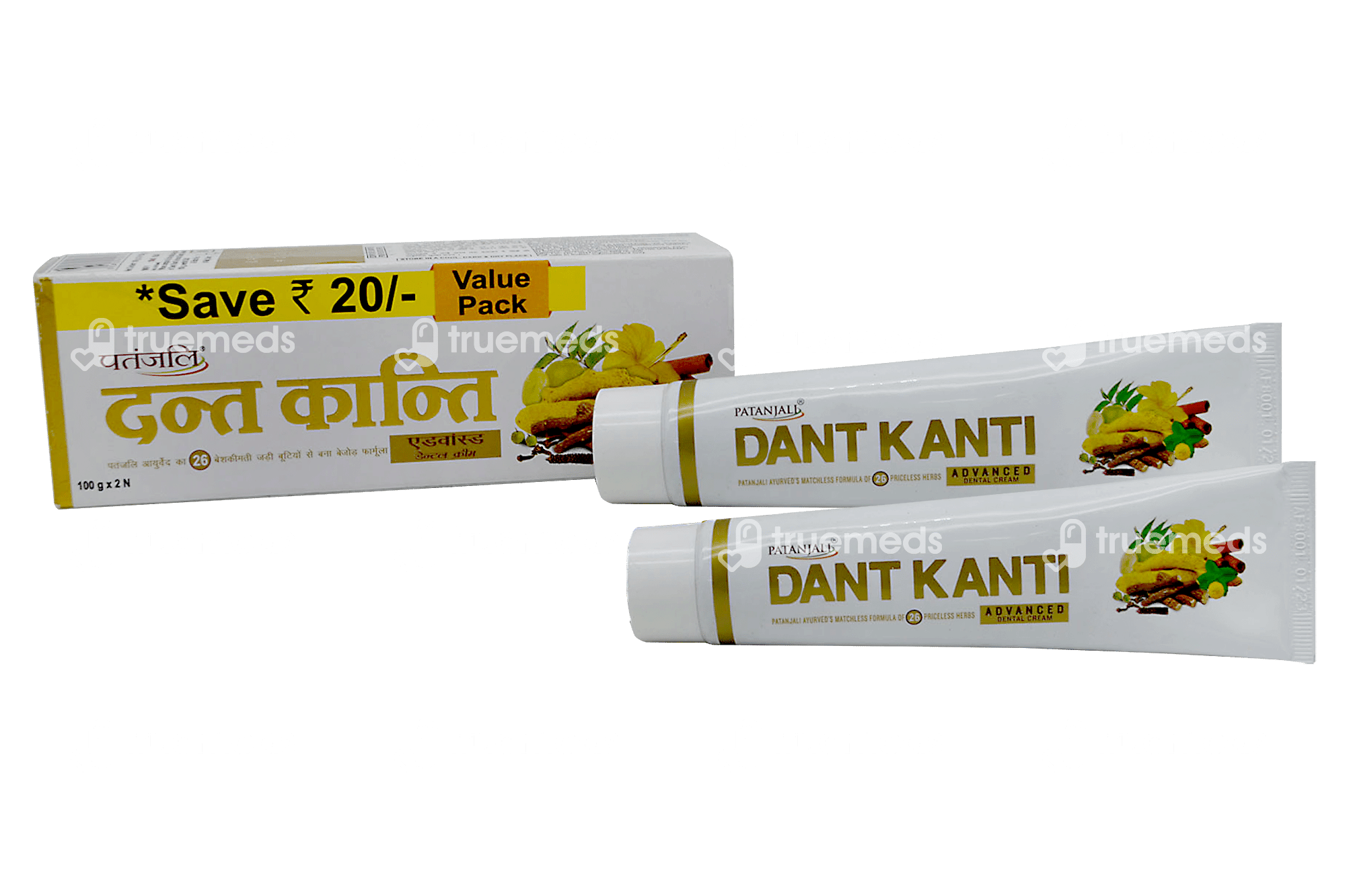 Patanjali Dant Kanti Advanced Dental Cream 100 Gm 9pack Of 2 - Uses ...