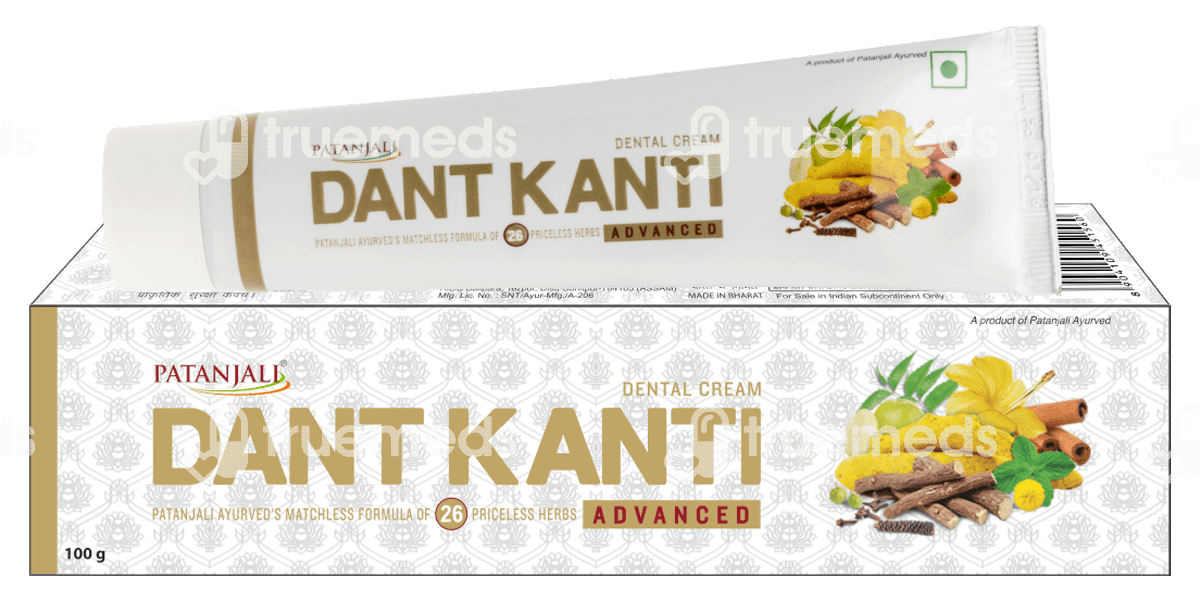 Patanjali Ayurveda Dant Kanti Advanced Dental Cream 100 Gm - Uses, Side ...