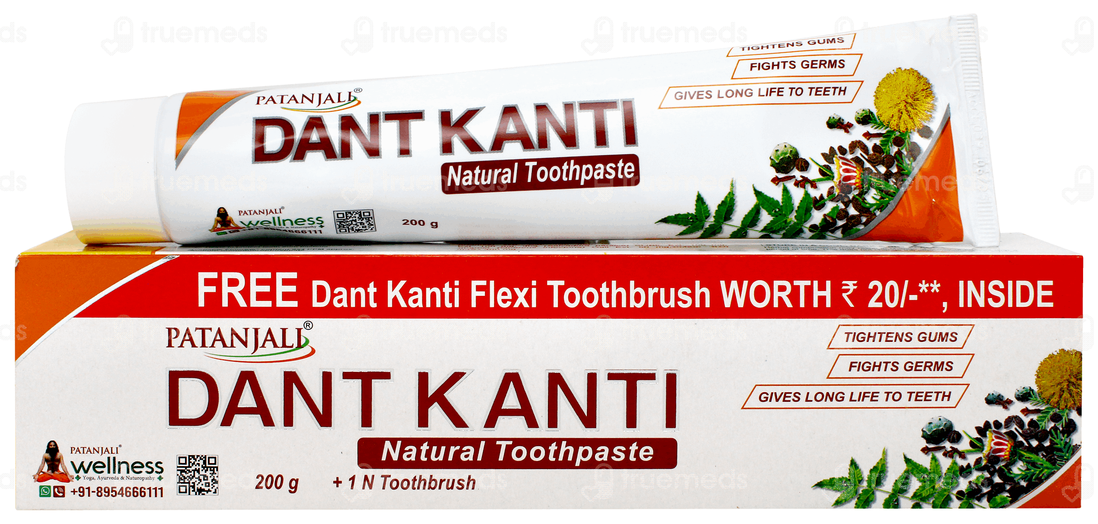 Patanjali Ayurveda Dant Kanti Natural Toothpaste 200gm With Tooth Brush ...