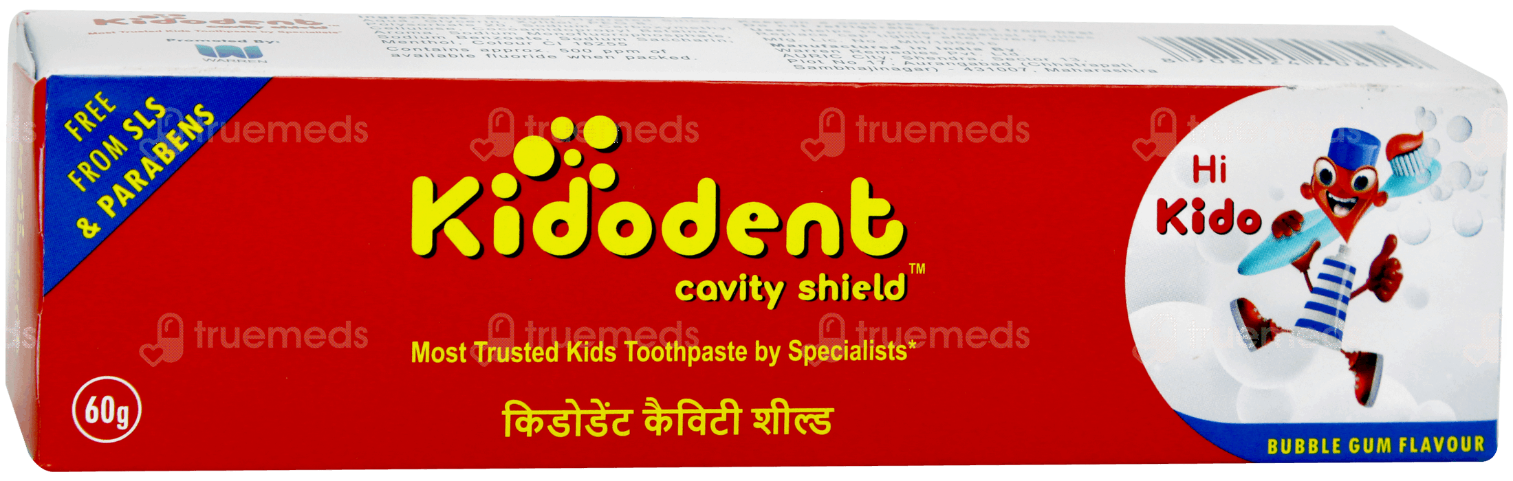 Kidodent Cavity Shield Toothpaste 60gm - Uses, Side Effects, Dosage ...