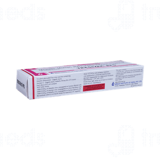 Tresivac Vaccine 05 Ml - Uses, Side Effects, Dosage, Price | Truemeds